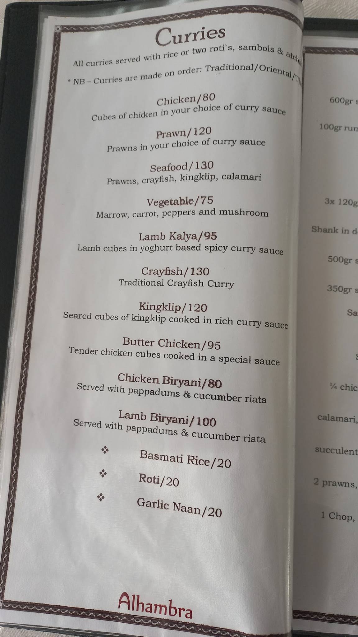 Menu at Alhambra Restaurant, Cape Town