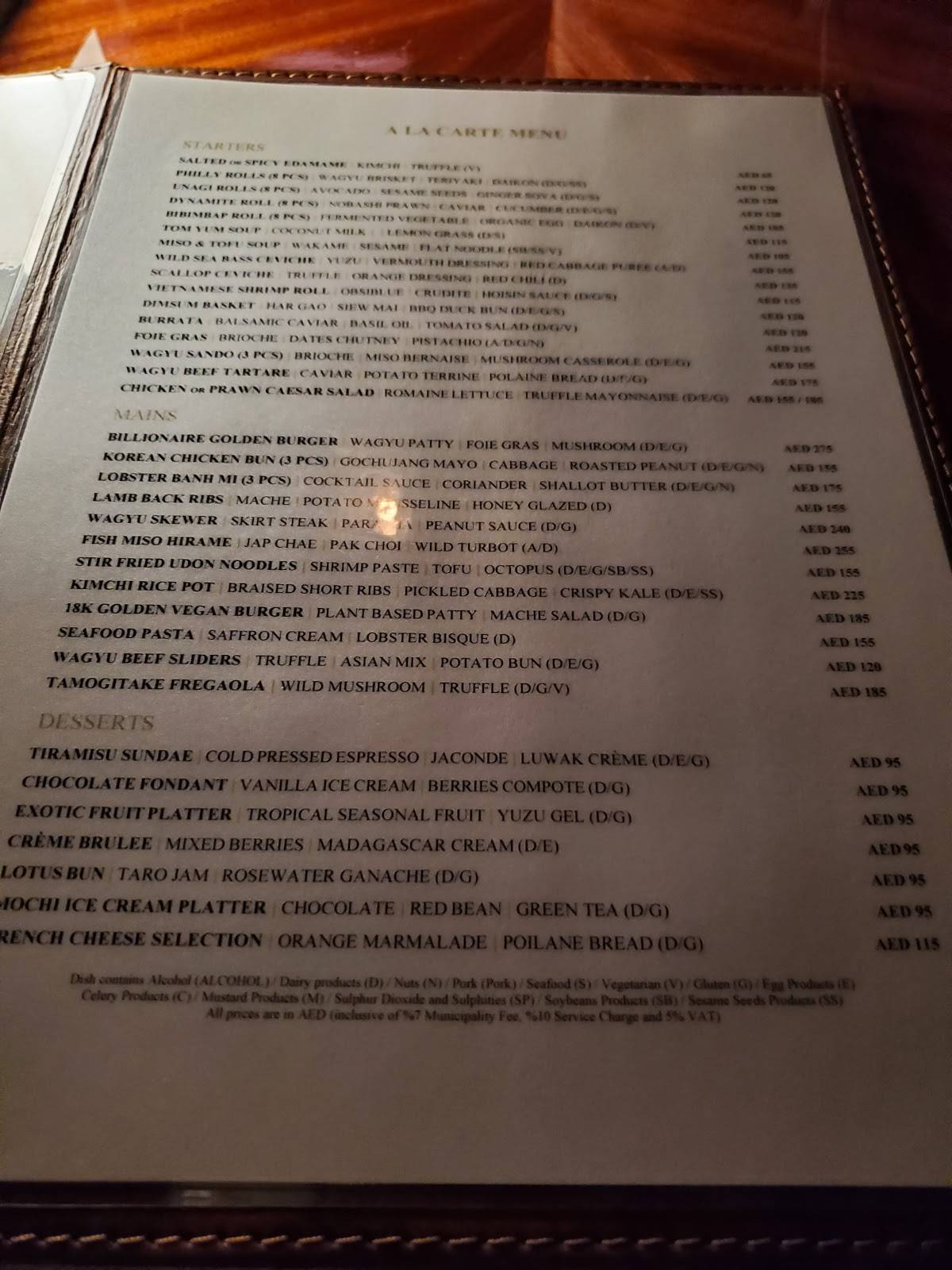 Menu at Atmosphere Burj Khalifa restaurant, Dubai, 57XF+J8R Burj ...