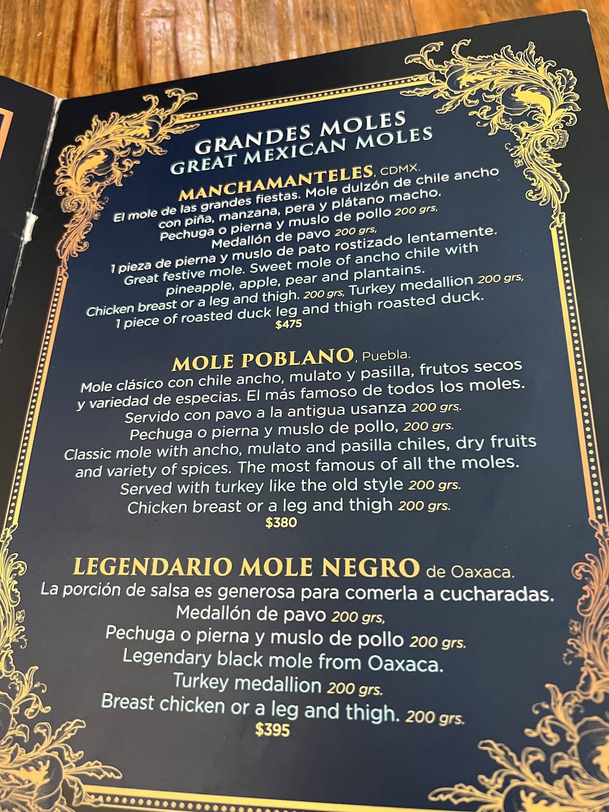Carta del restaurante Azul Histórico, Ciudad del México