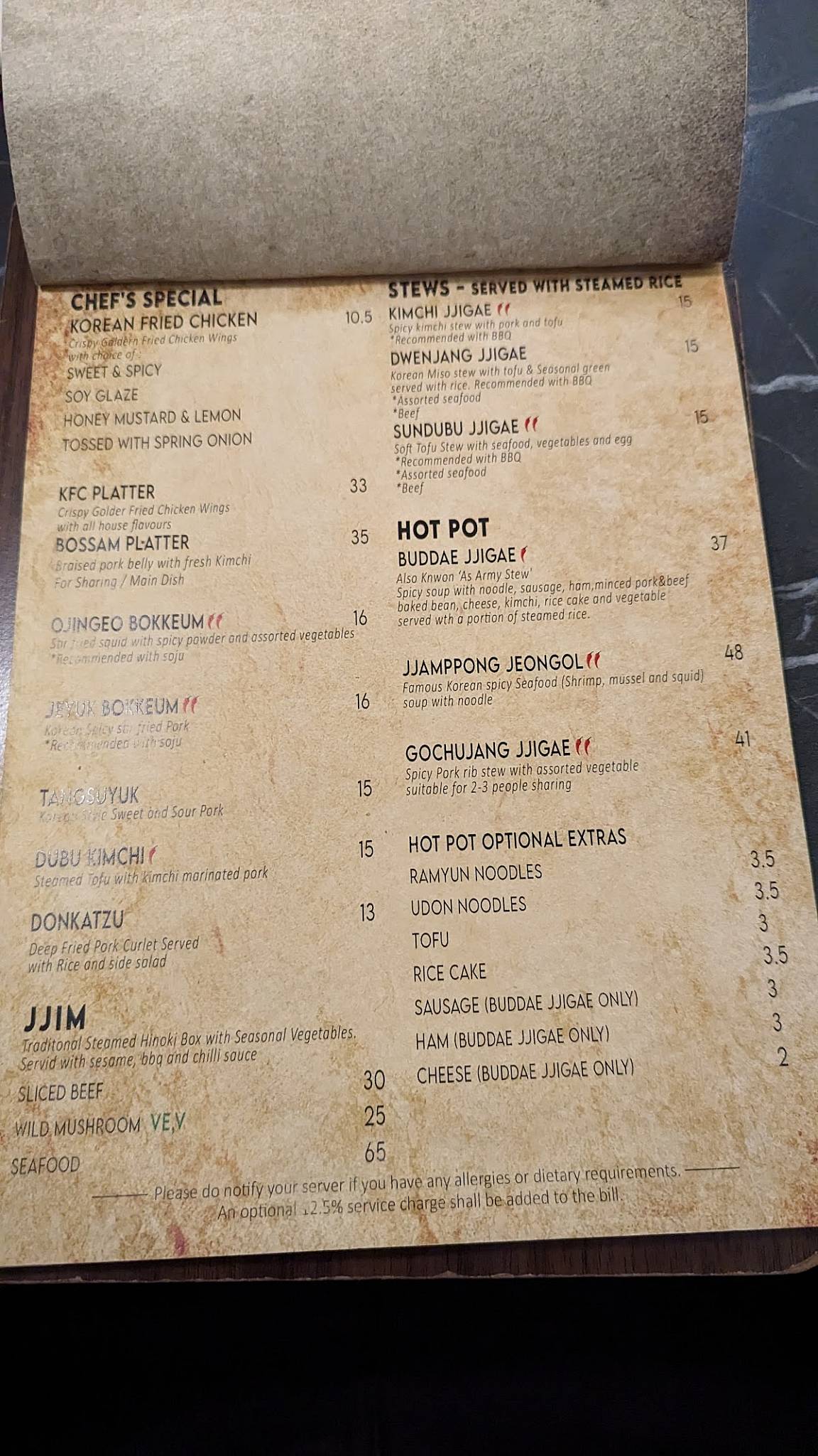 Menu at BAB N SUUL restaurant, London