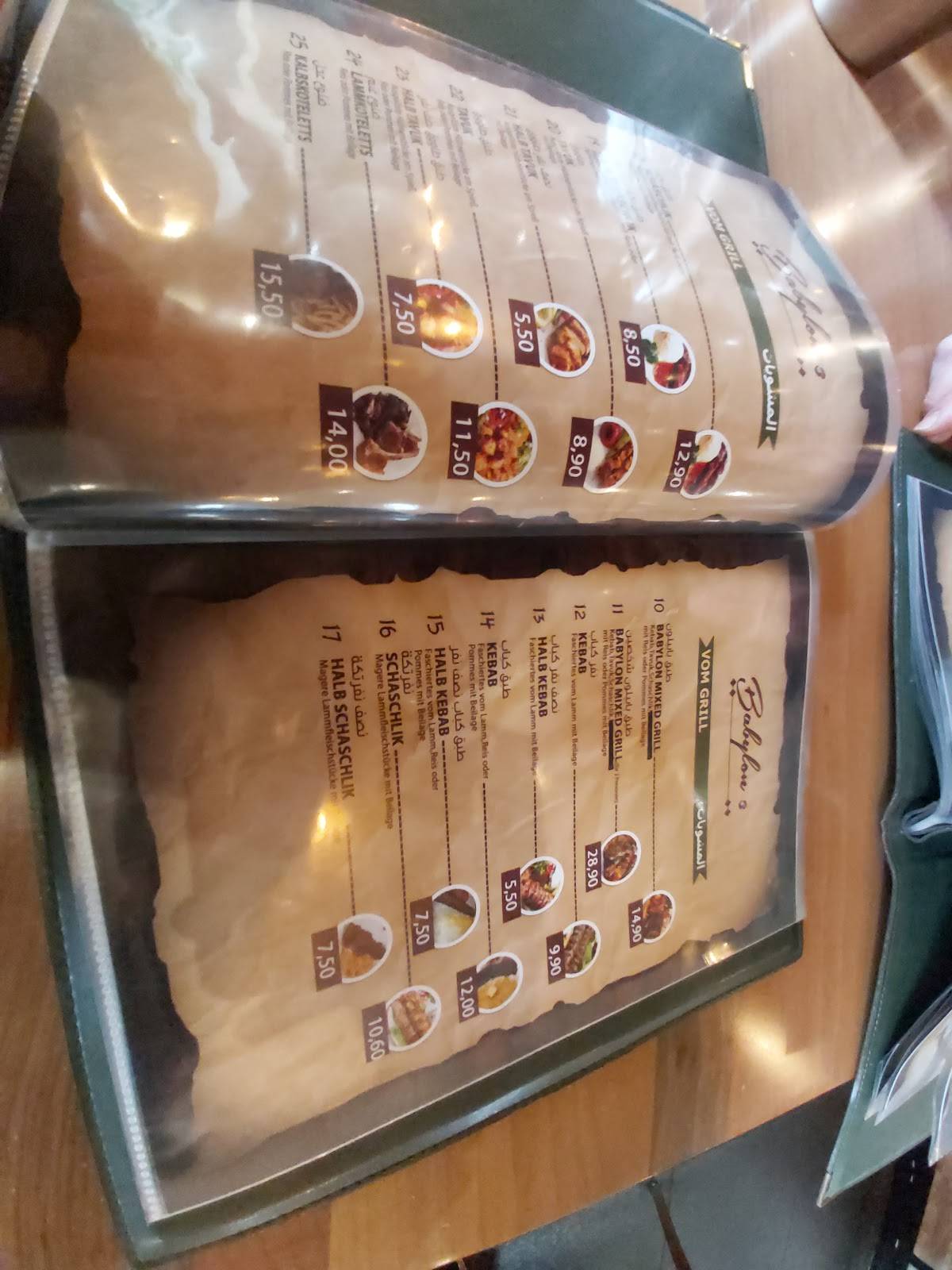 Menu at Restaurant Babylon 3, Vienna