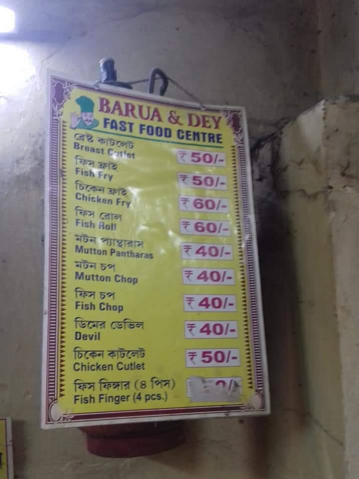 Menu at Barua & Dey Fast Food Centre, Kolkata