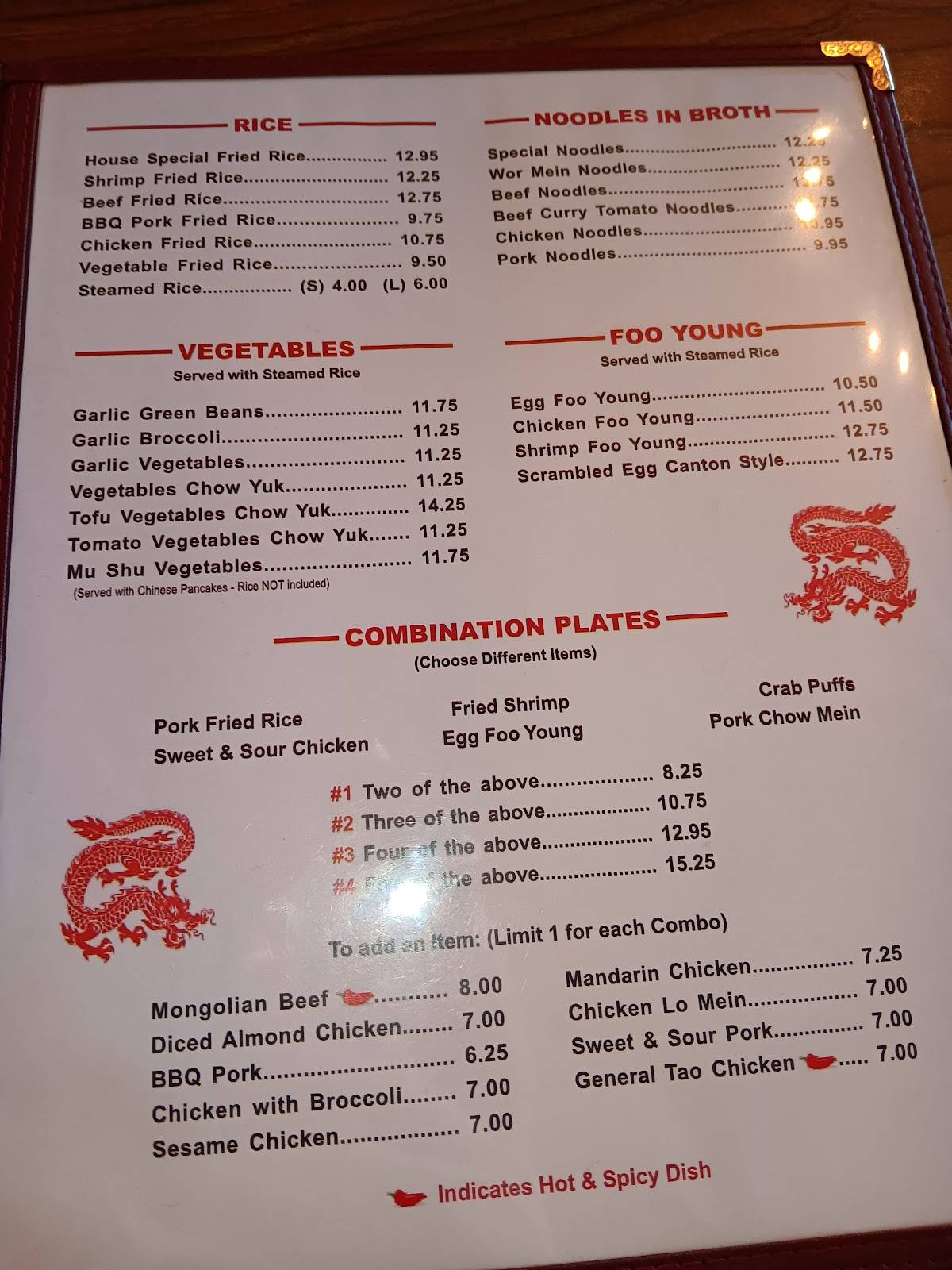 Menu at Blue Willow Restaurant, Salem