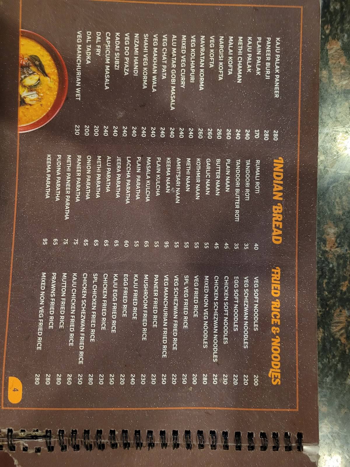 Menu at Border Restaurant, India, W3Q8+5X4
