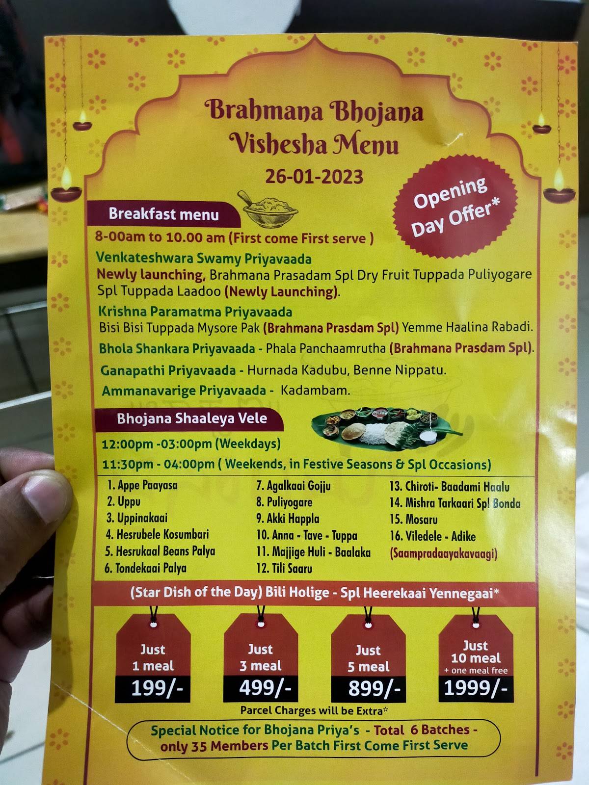 Menu at Brahmana prasadam, Bengaluru