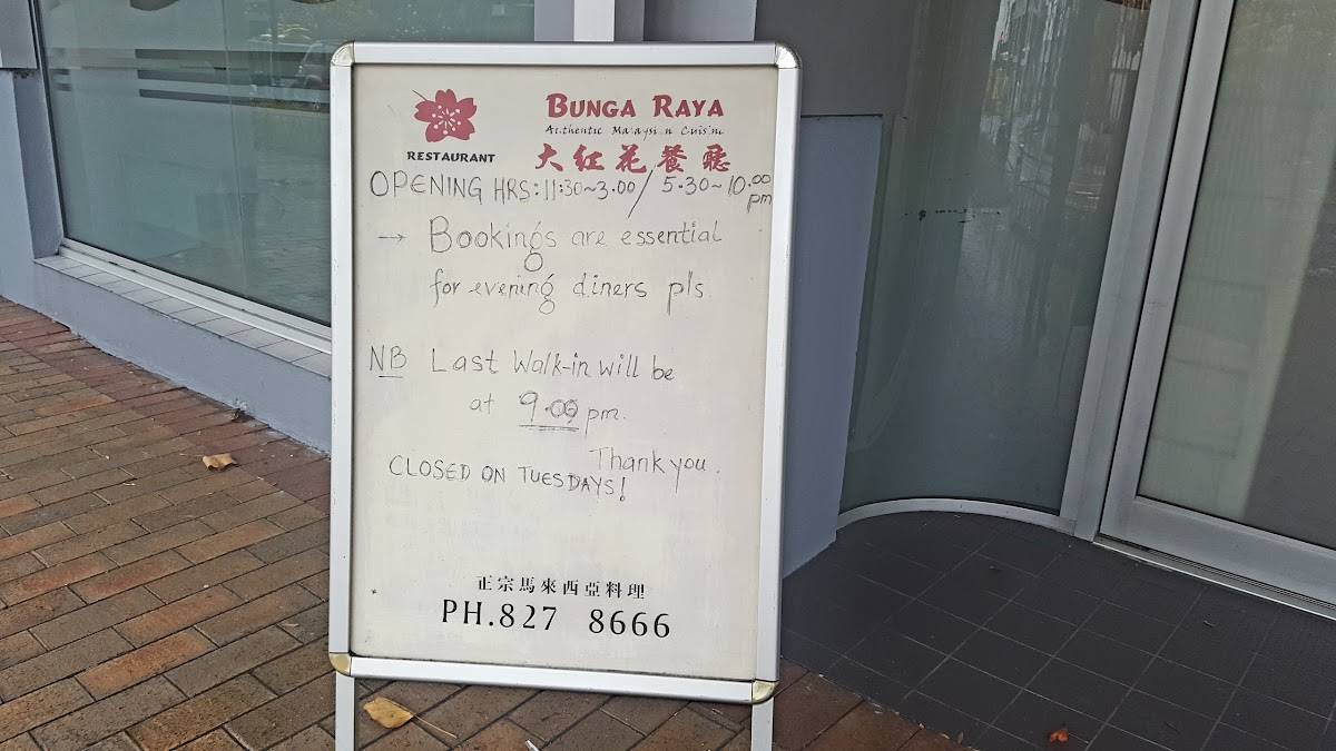 Menu at Bunga Raya Restaurant, Auckland