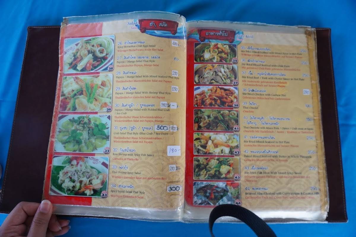 Menu at Chaolay Seafood Hua Hin restaurant, Hua Hin