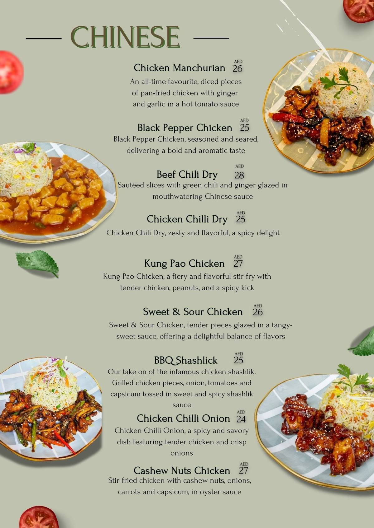 Menu at Cock N Bull restaurant, Sharjah