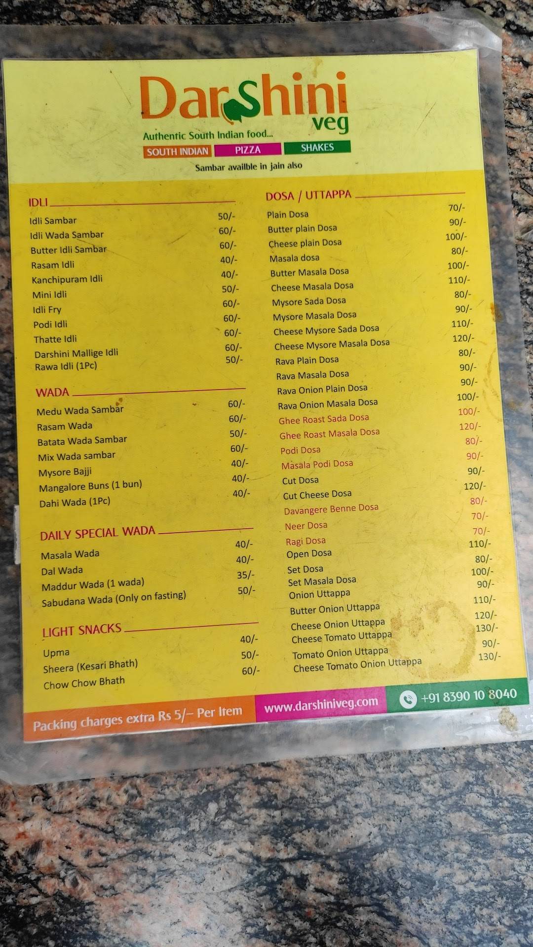 Menu at Darshini veg, Pune