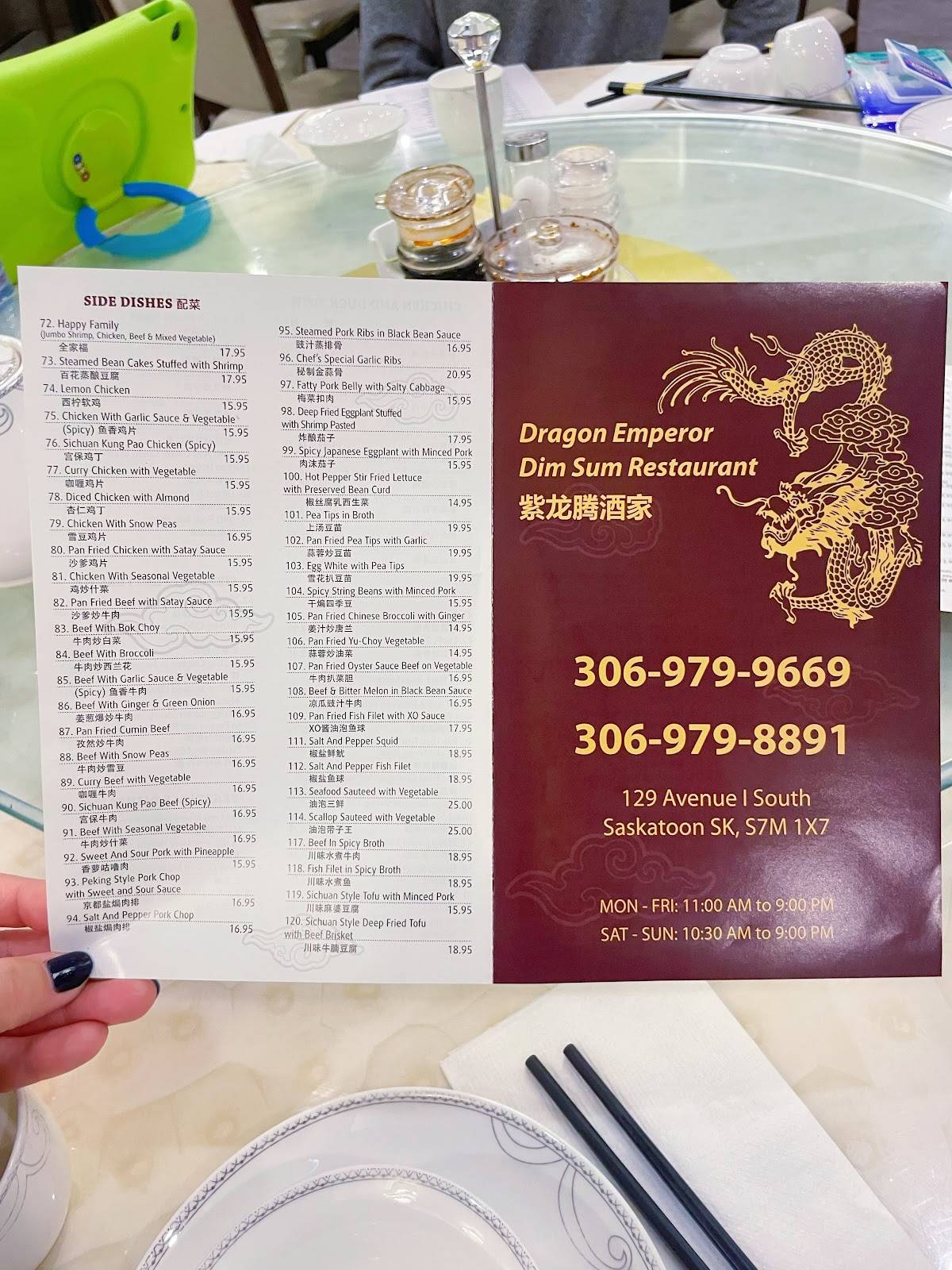 Menu at Dragon Emperor Dim Sum restaurant, Saskatoon