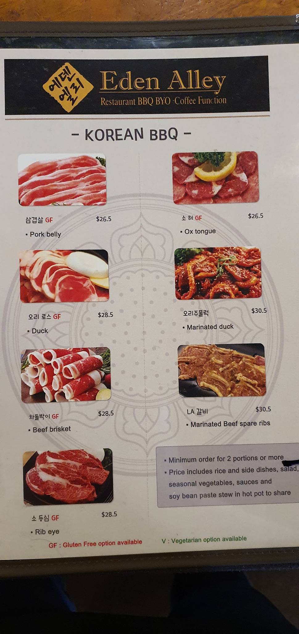 Menu at Eden Alley Korean Restaurant and Café, Christchurch