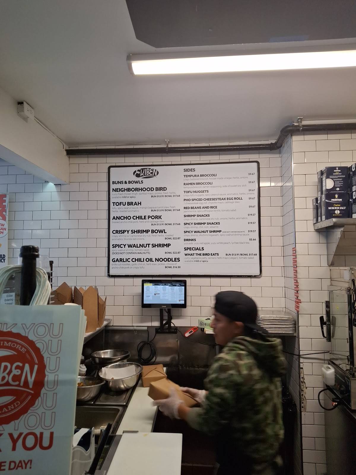 Menu at Ekiben restaurant, Baltimore, Eastern Ave