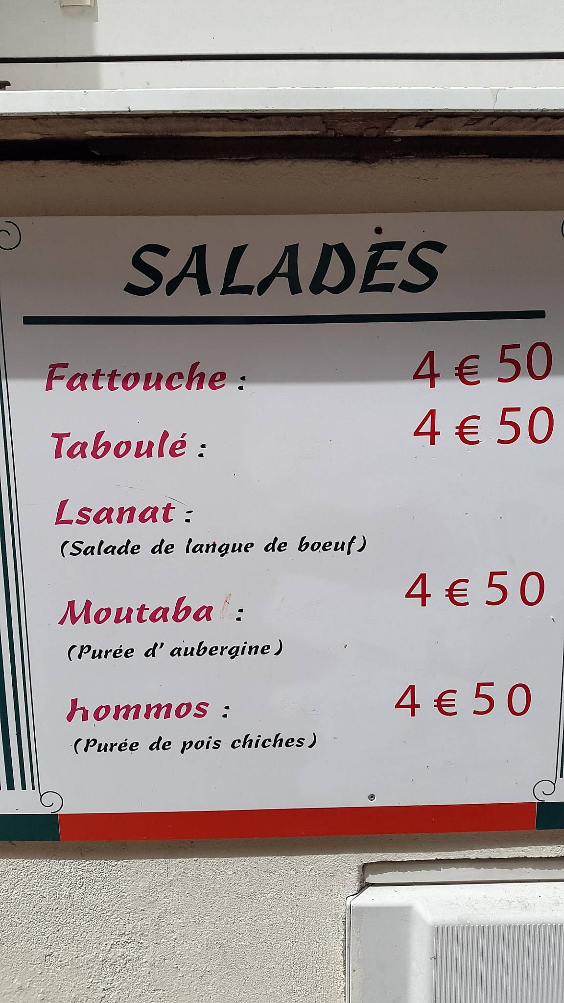 Menu au El Khiam restaurant, Le Pouliguen
