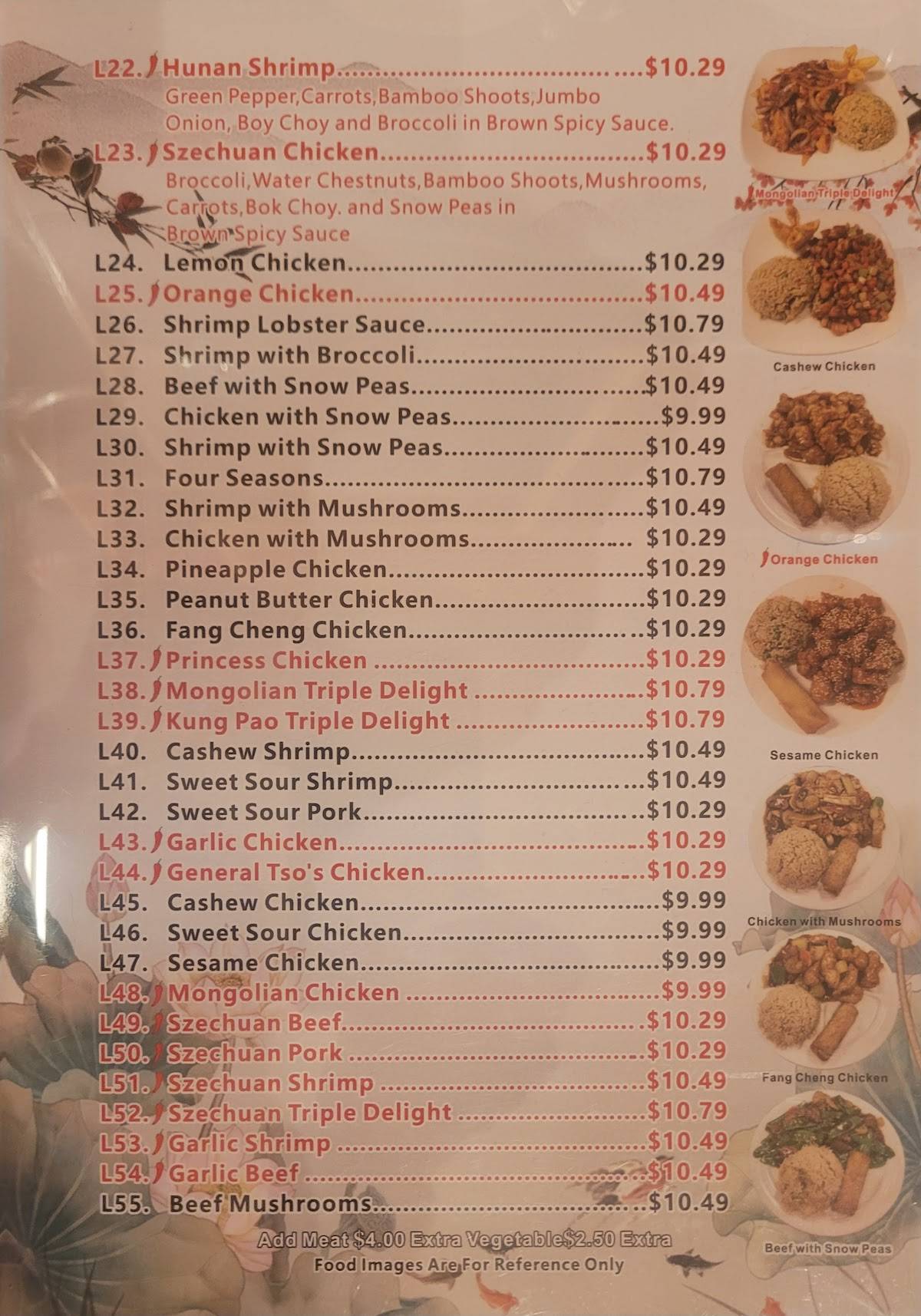 Menu at Fang Cheng Chinese Cafe, Denison