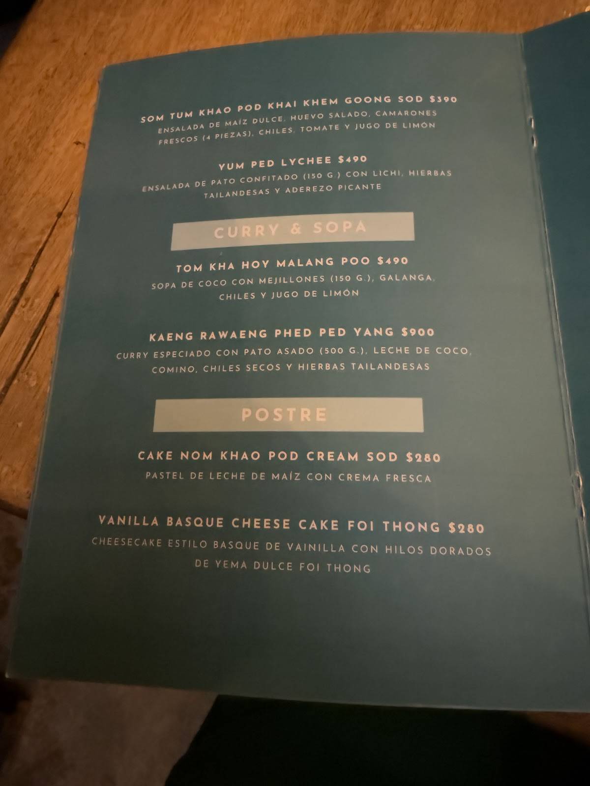 Carta del restaurante Galanga Thai House, Ciudad López Mateos