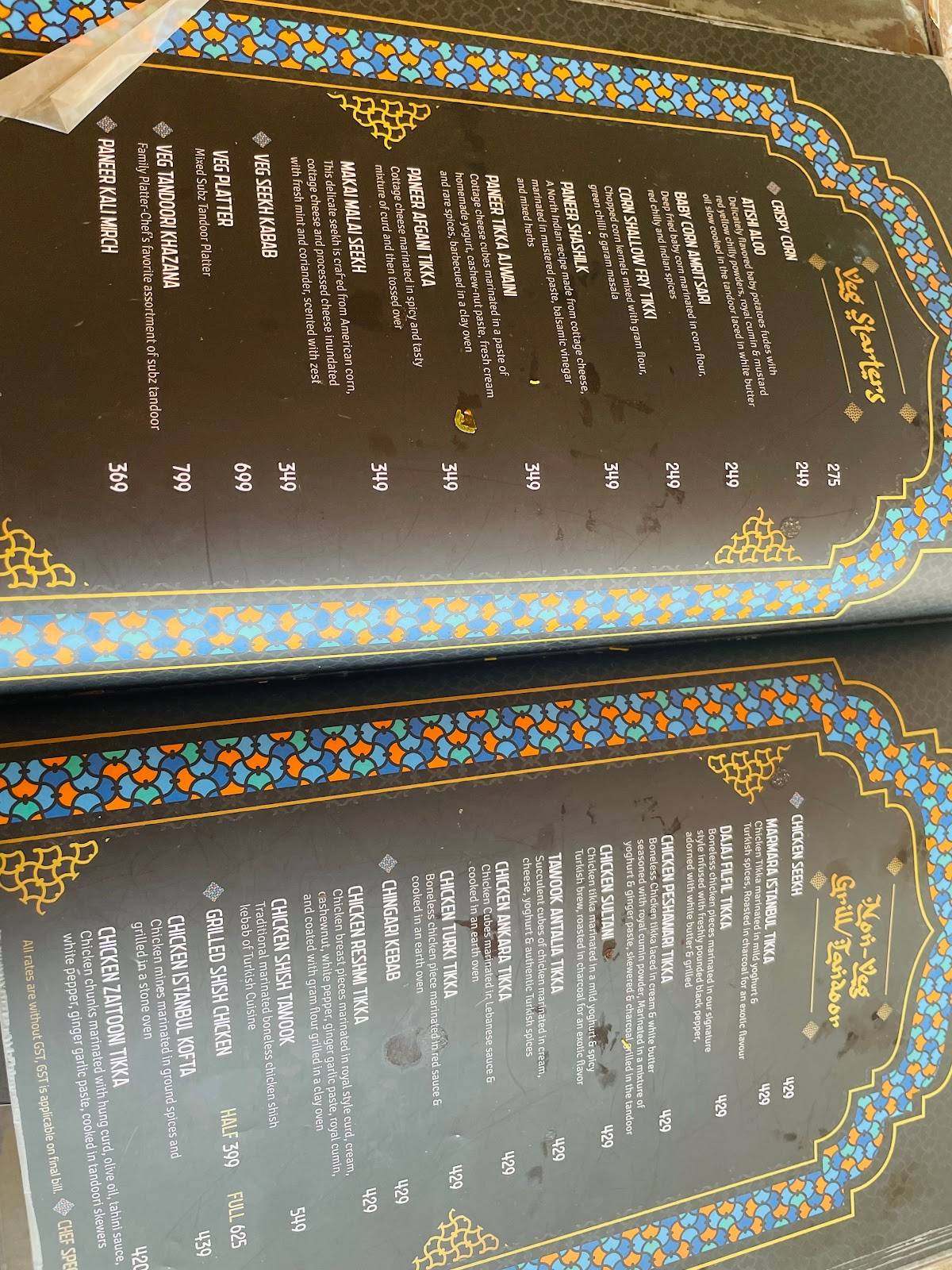 Menu at Gazebo Restaurant, Navi Mumbai