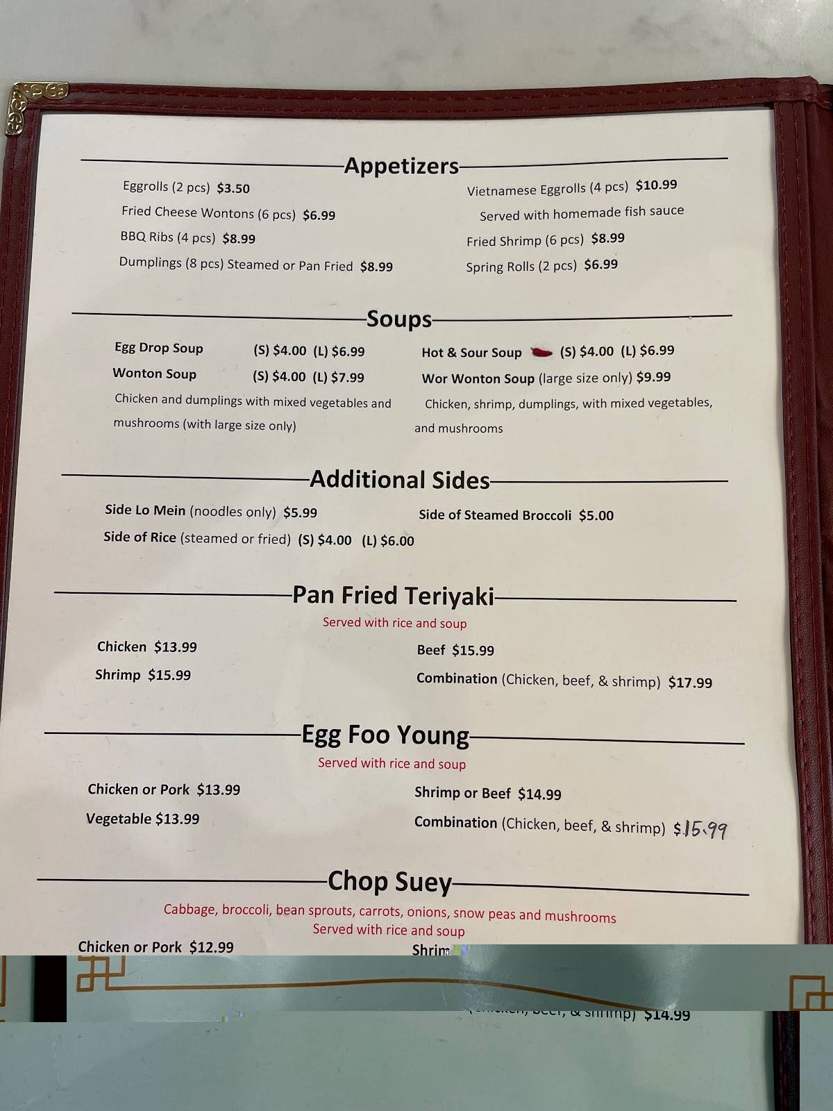 Menu at Ginger Oriental Restaurant, Grand Junction