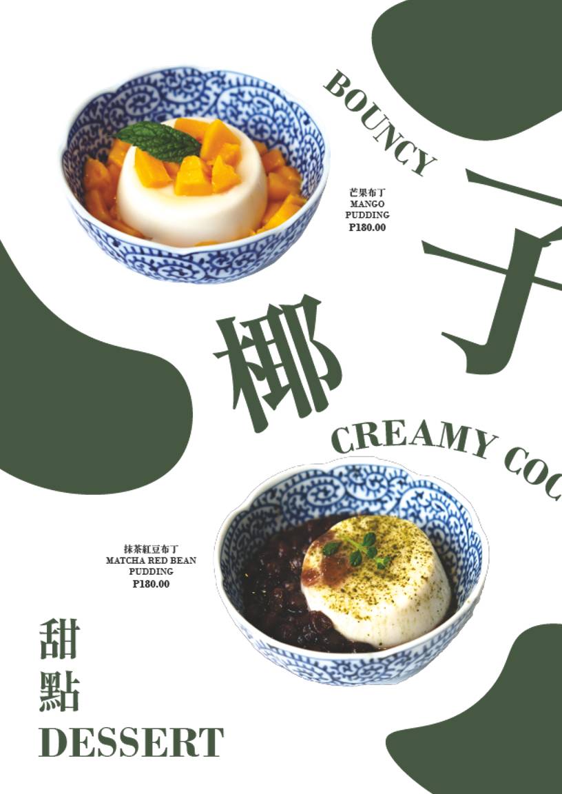 Menu at Golden Tree Restaurant, Lipa