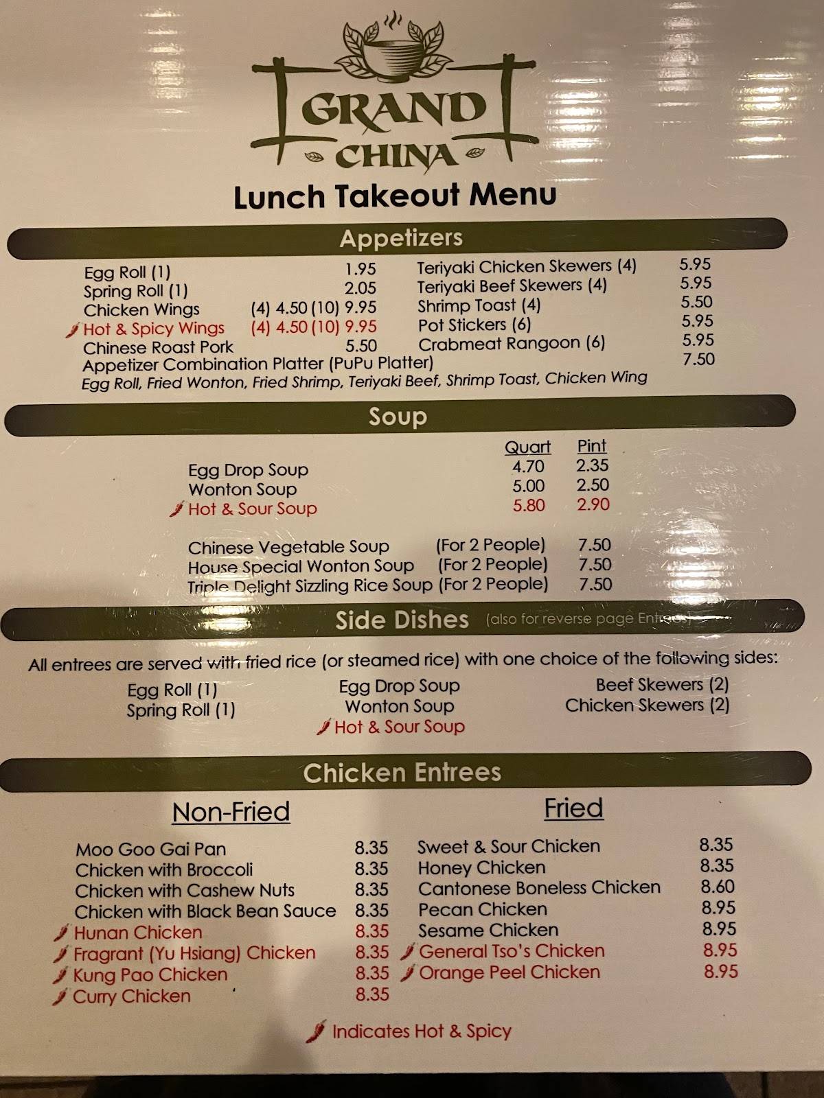 Menu at Grand China Restaurant, Anderson