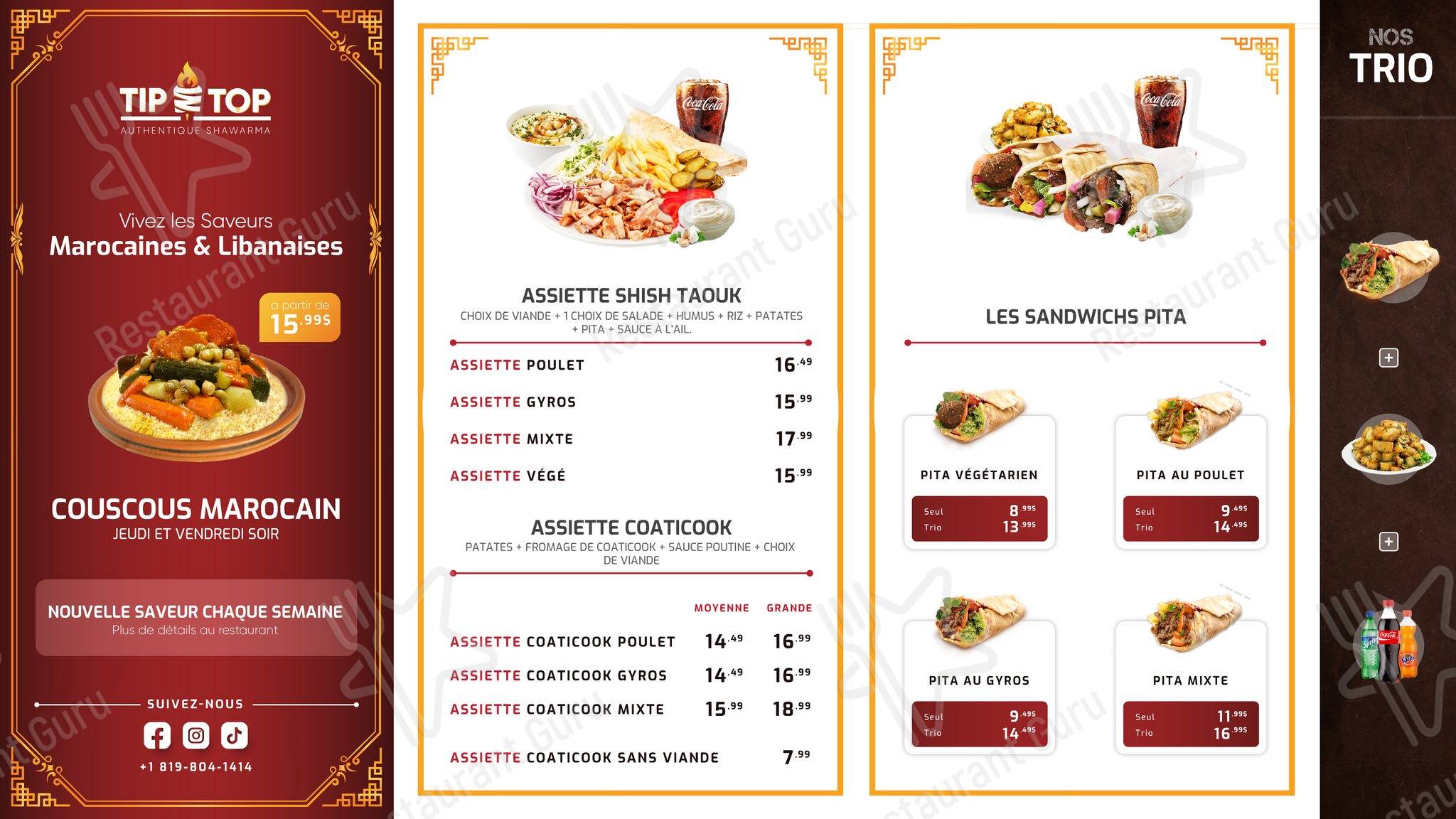 Menu au Restaurant Grillades Tip Top, Coaticook