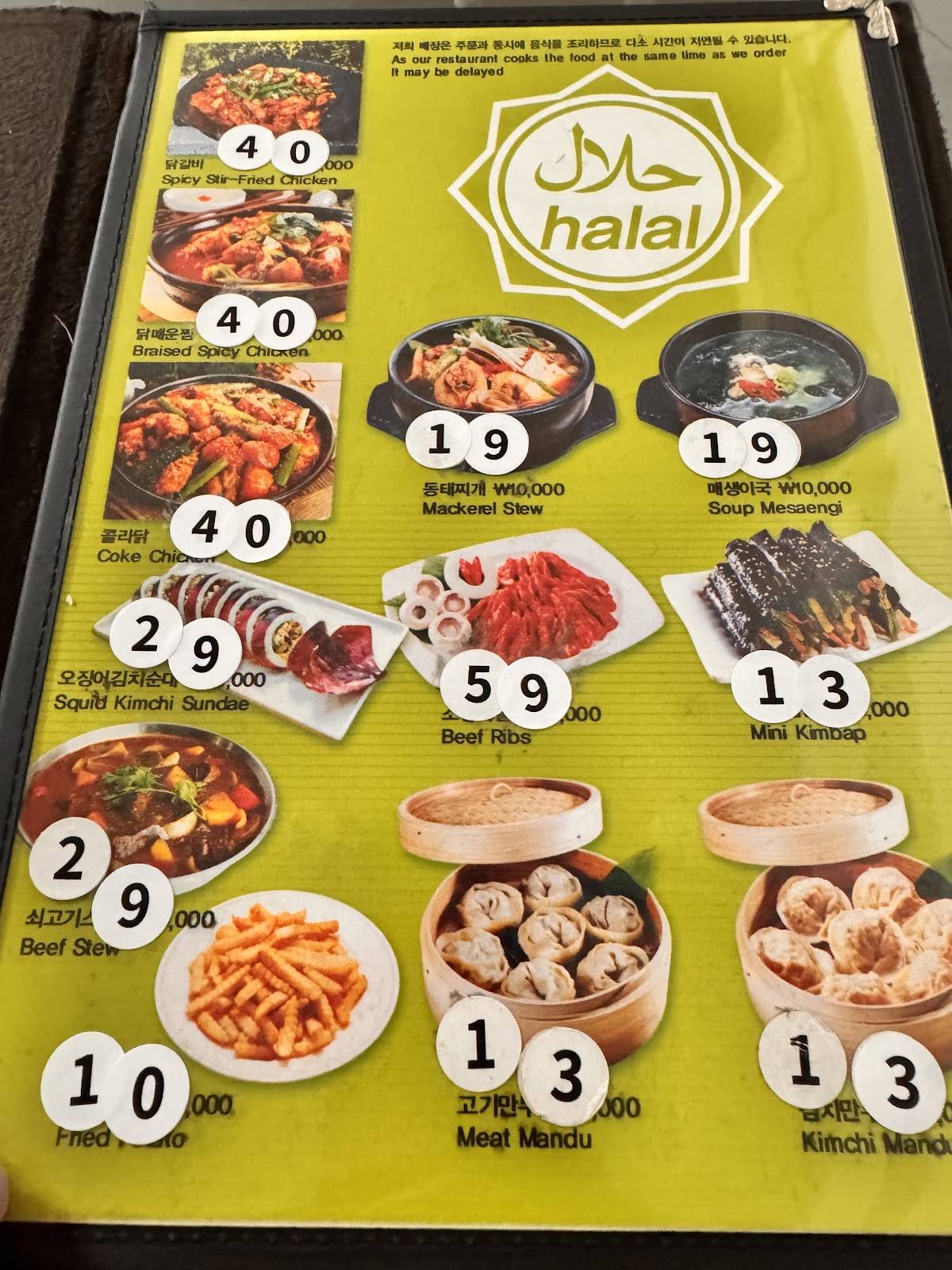 Menu at HAJJkoreahalalfood restaurant, Seoul, 한남동 732-21 KR 서울특별시 용산구 ...