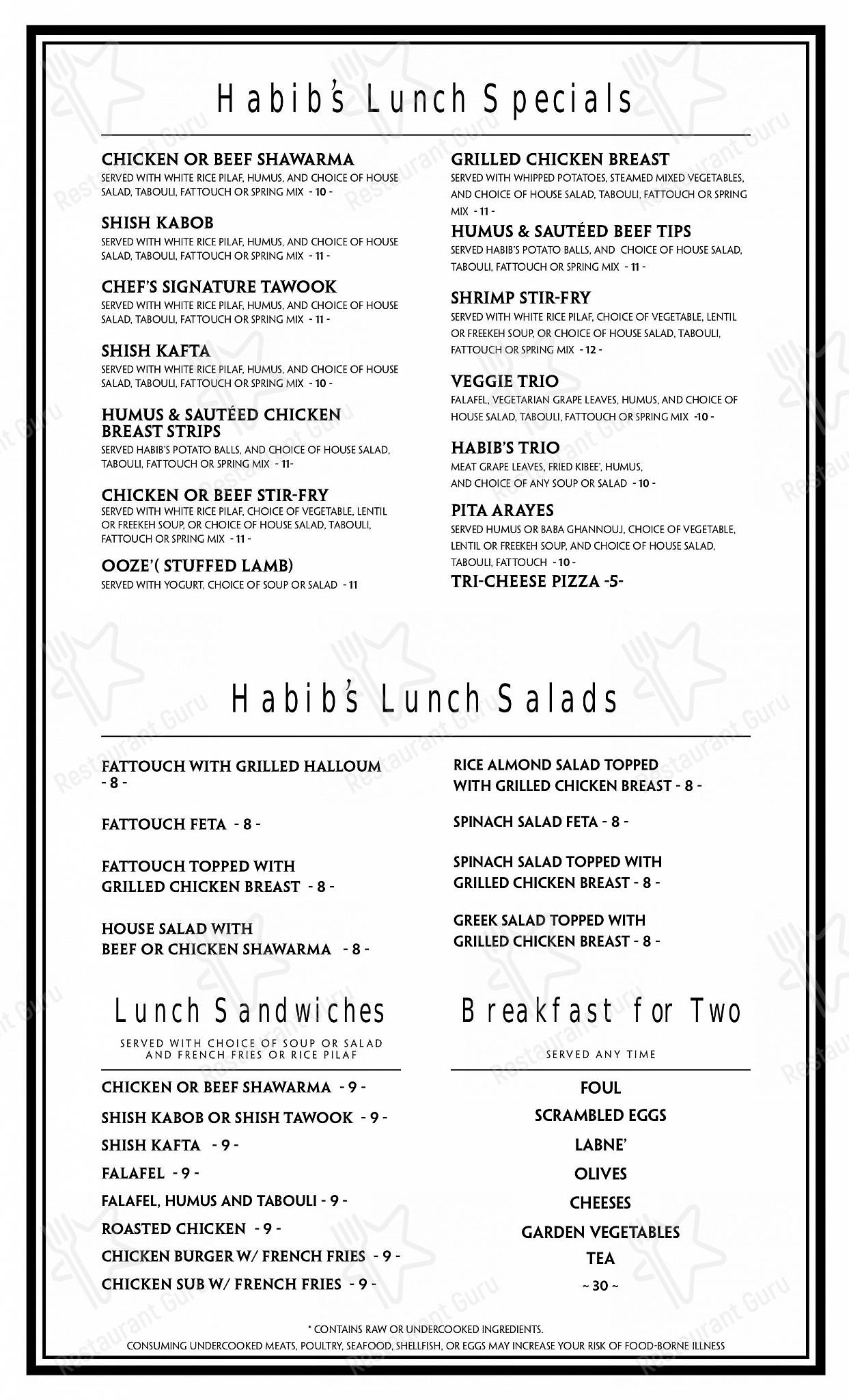 Menu at Habib's Cuisine restaurant, Dearborn, Michigan Ave