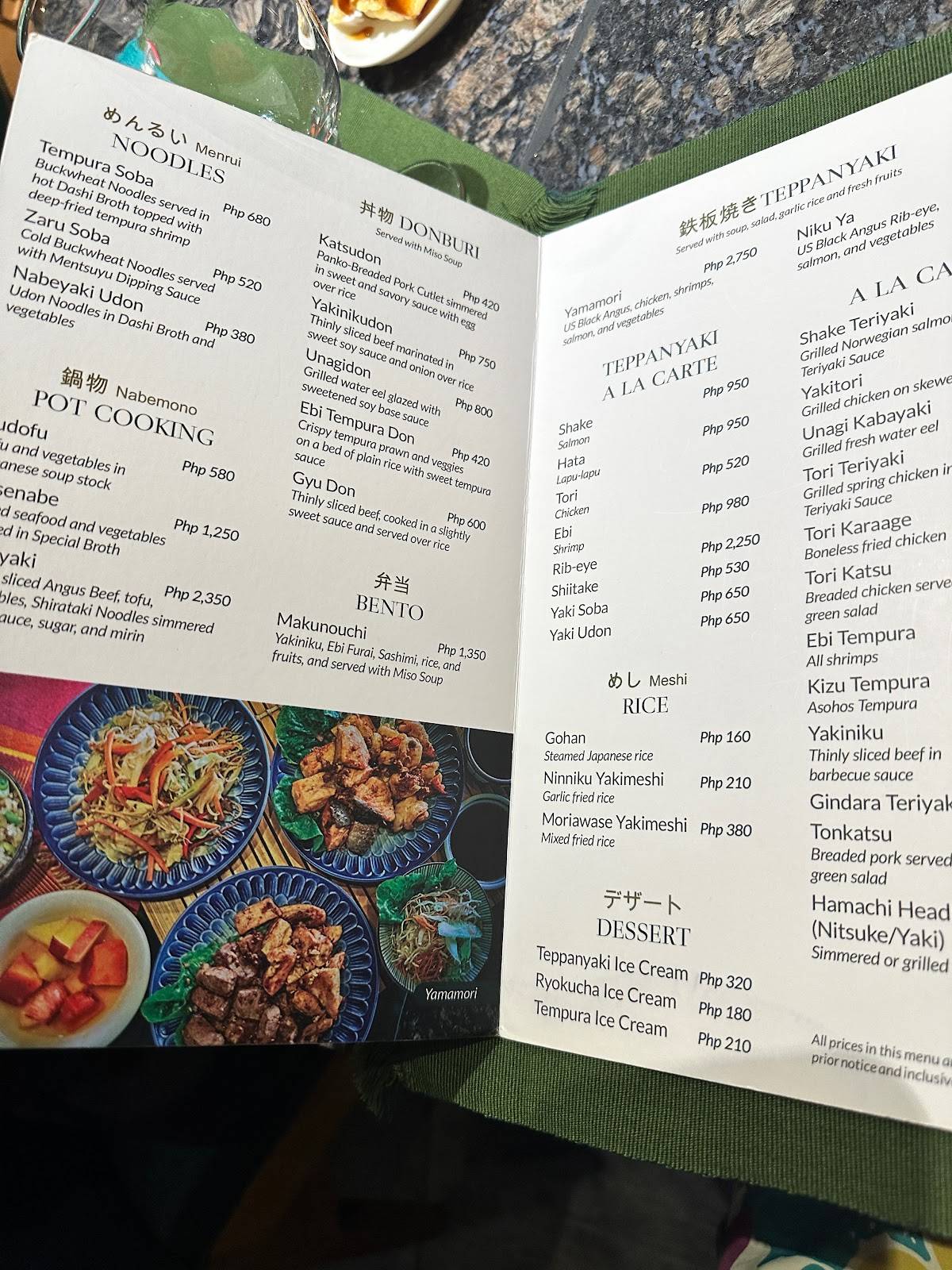 Menu at Hamada Restaurant, Baguio