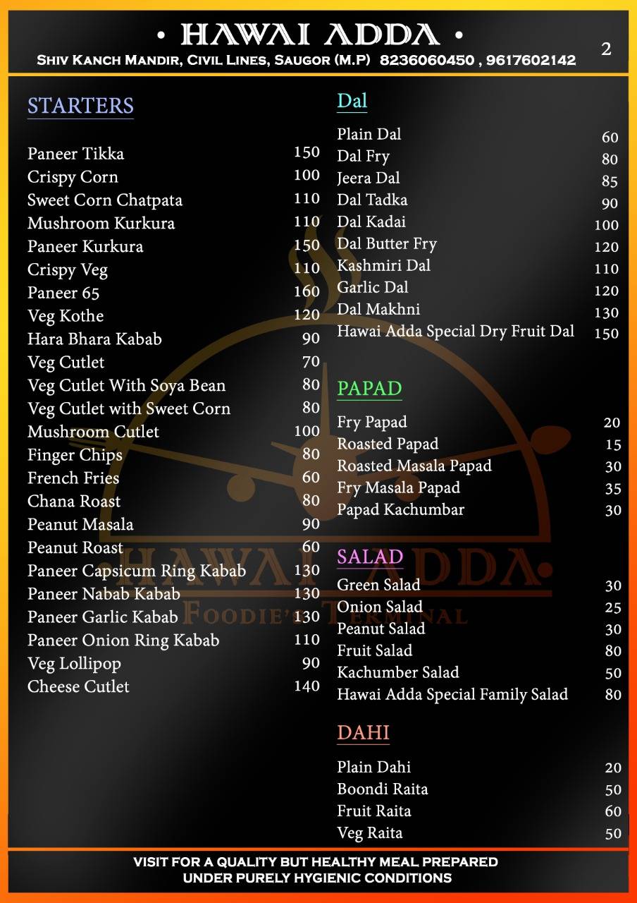 Menu at Hawai Adda, Sagar