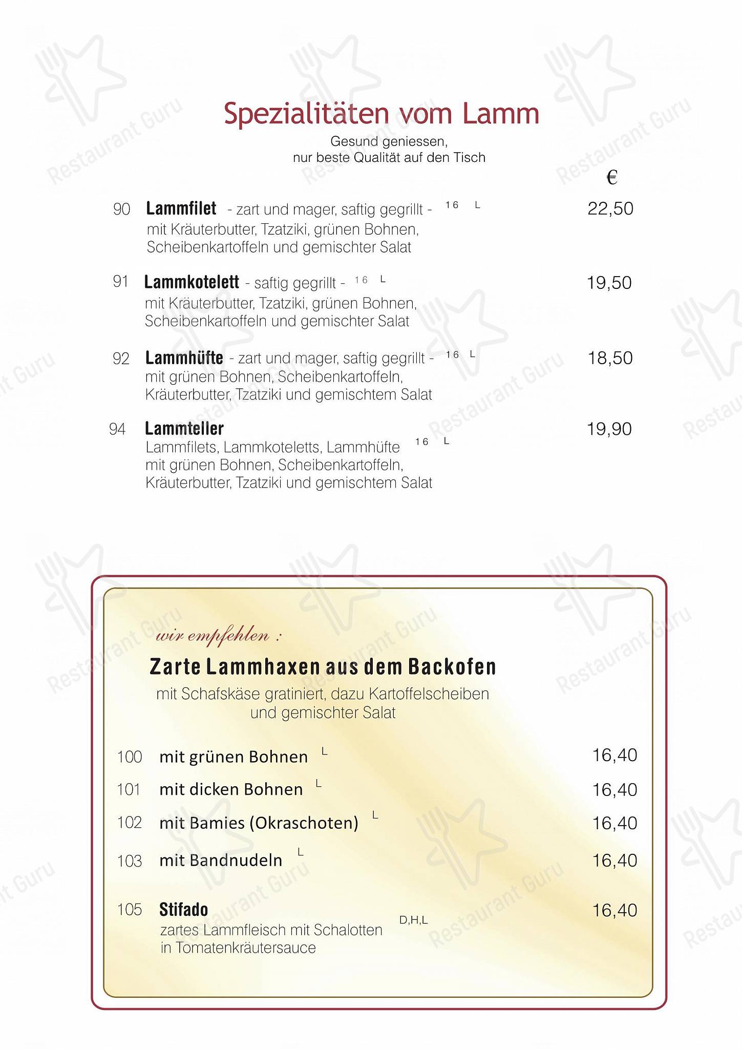 Speisekarte von Restaurant Hermes Breitenfelde, Breitenfelde