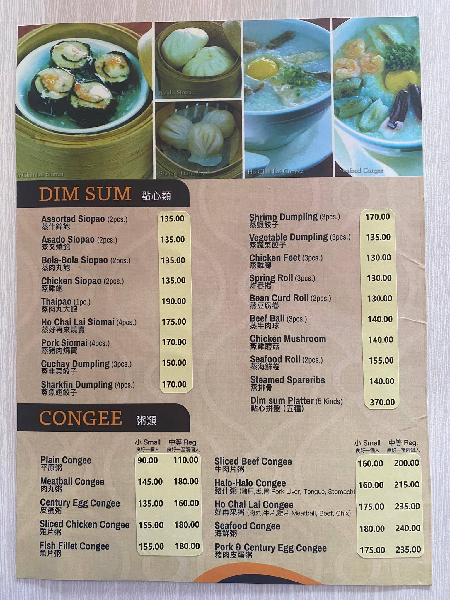 Menu at Ho Chai Lai Restaurant - Noveleta Branch, Noveleta, Manila ...