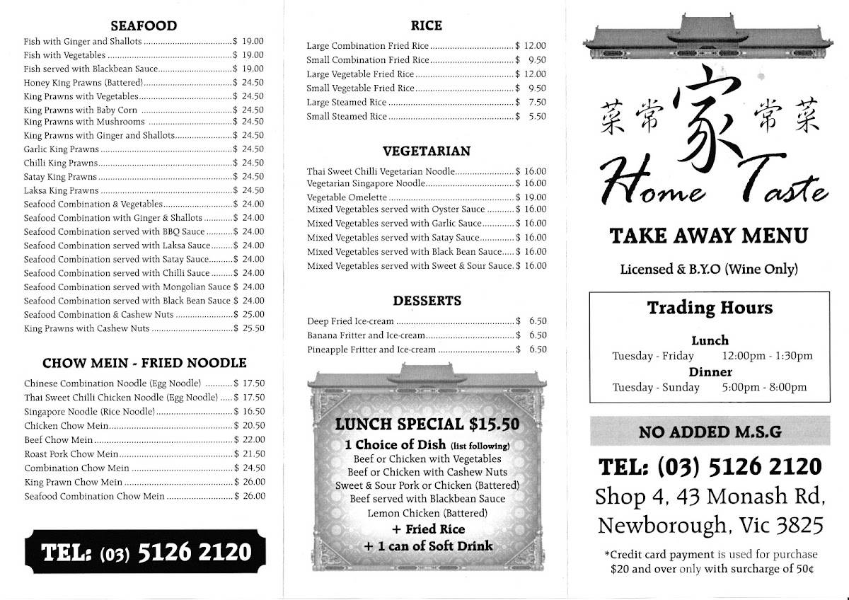 Menu at Home Taste Chinese Restaurant, Newborough