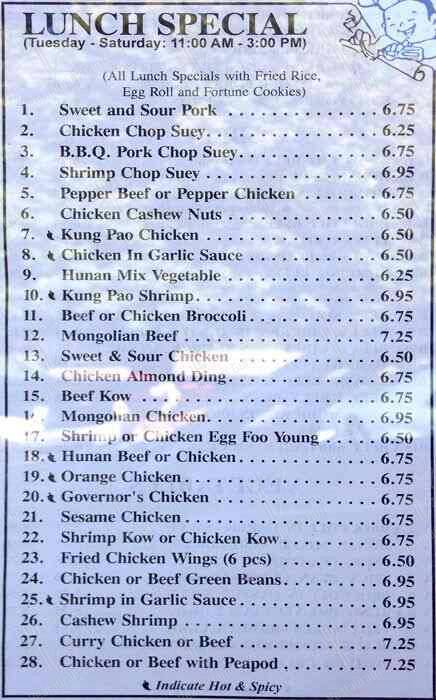 Menu at Hunan Star restaurant, Evanston, Golf Rd