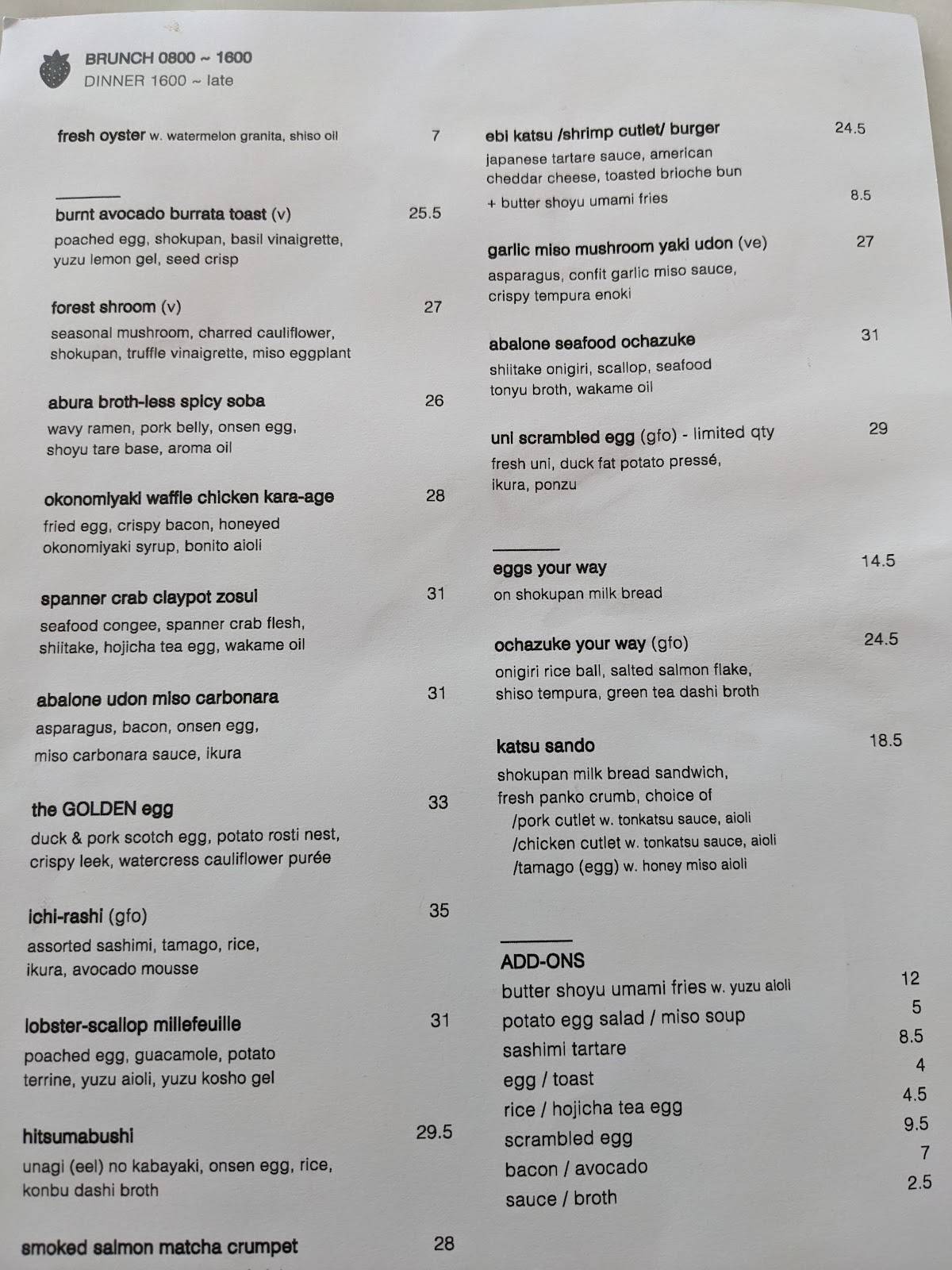 Menu at Ichigo restaurant, Melbourne