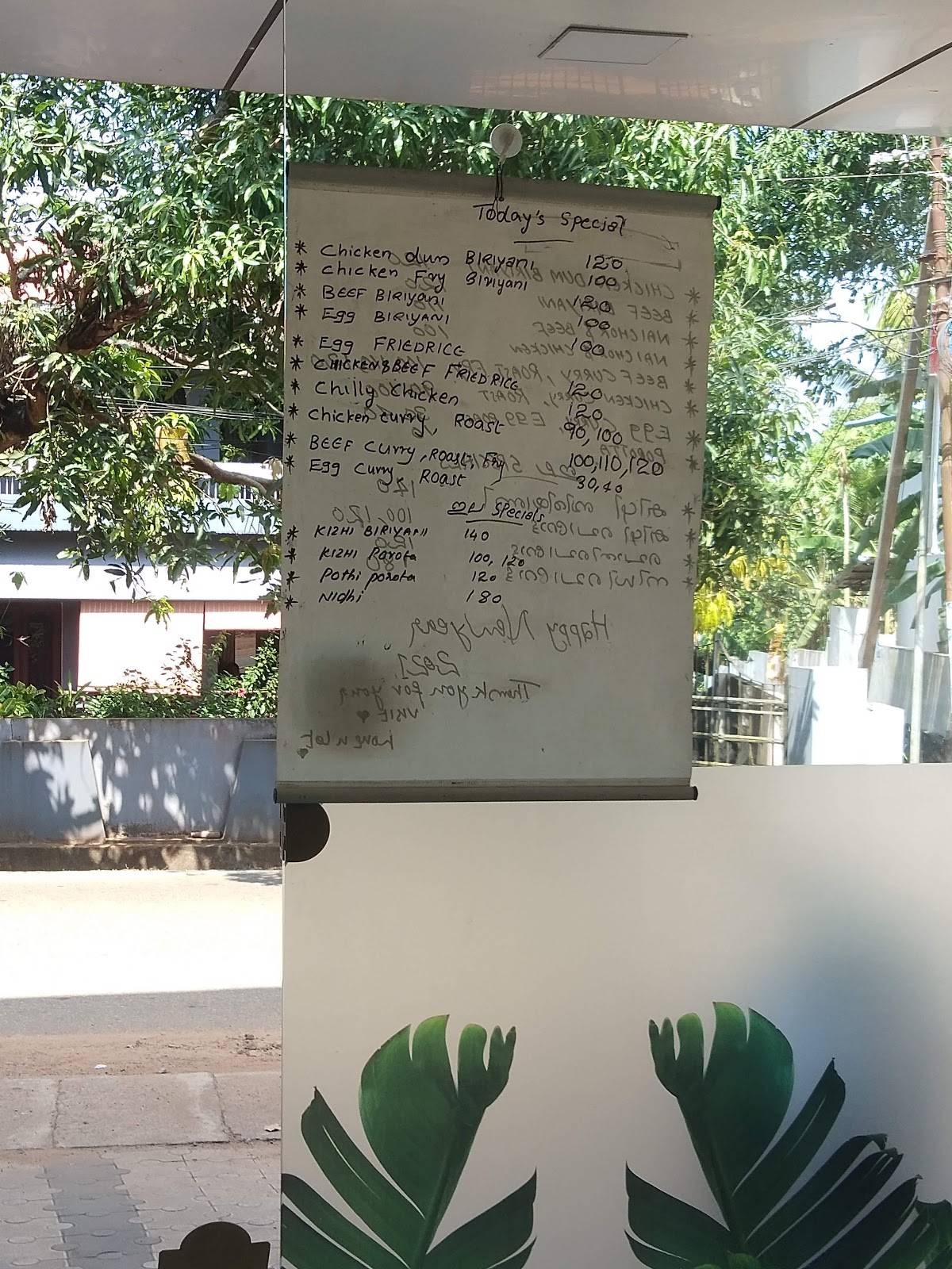 Menu at Ila restaurant, Irinjalakuda