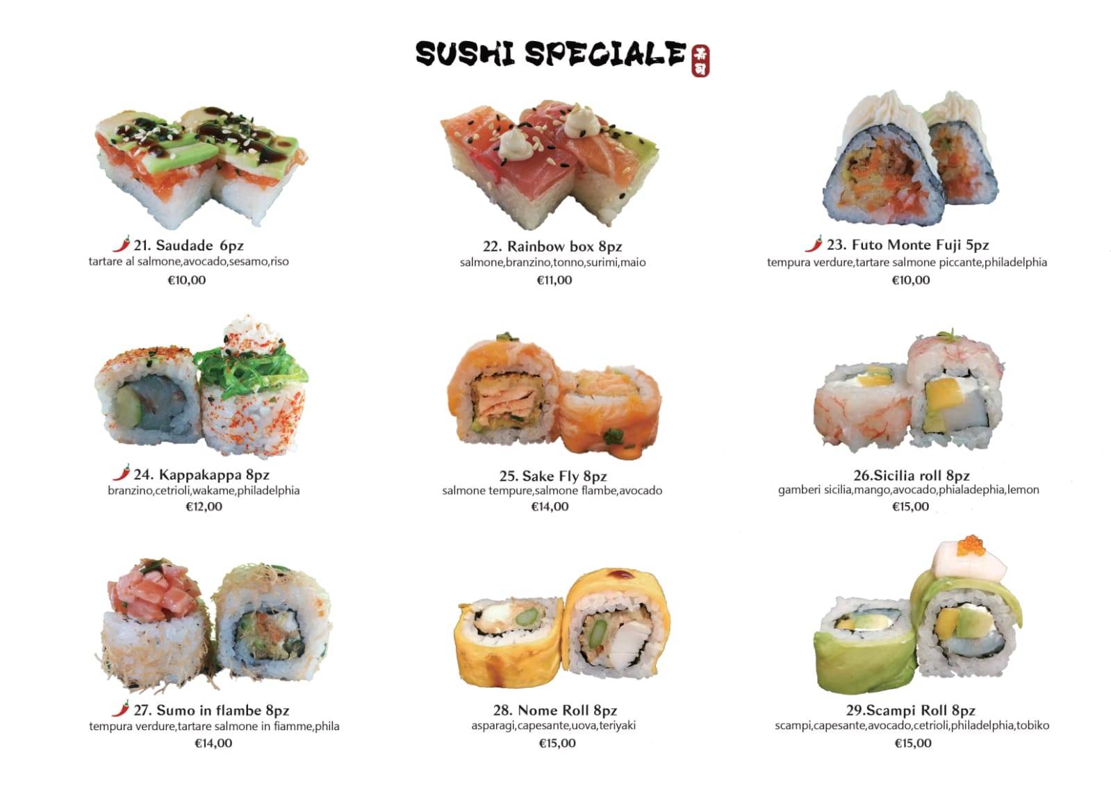 Speisekarte von Kaiyo Sushi restaurant, Opicina