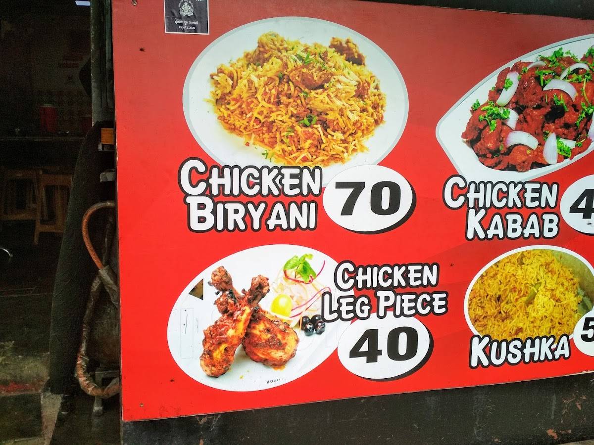 Menu at Karnataka Biryani Point, Bengaluru, 180/106