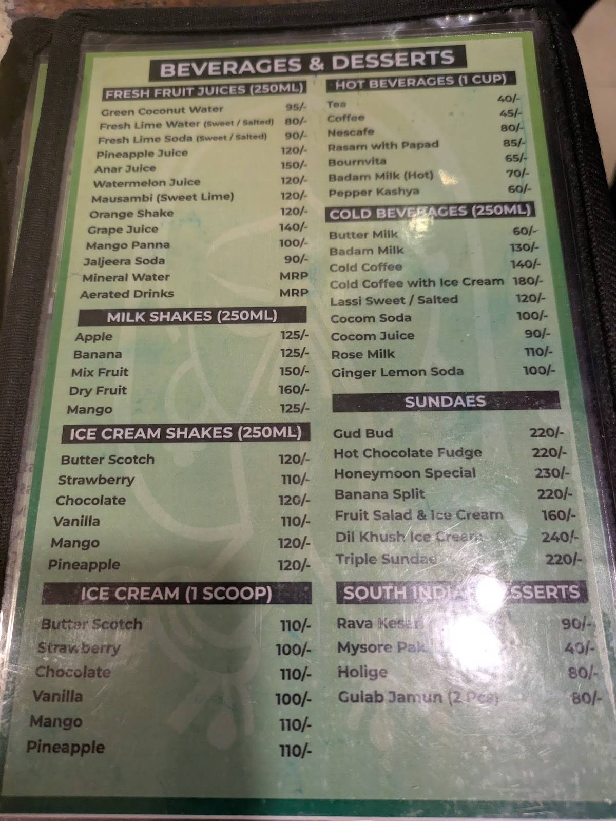 Menu at Karnataka Food Centre, New Delhi, H5HG+44R