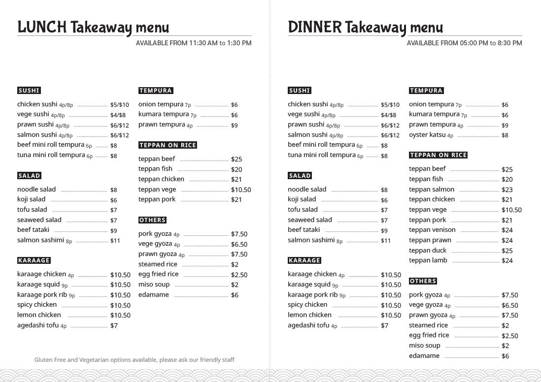 Menu at Koji Teppanyaki & Grill Timaru restaurant, Timaru