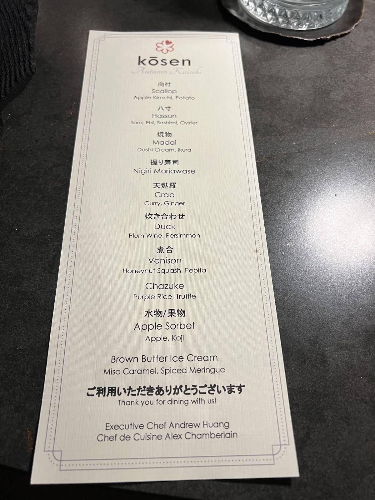 Menu at Kōsen restaurant, Tampa