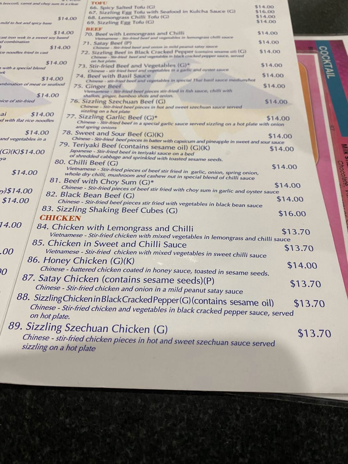 Menu at Kulcha restaurant, Joondalup