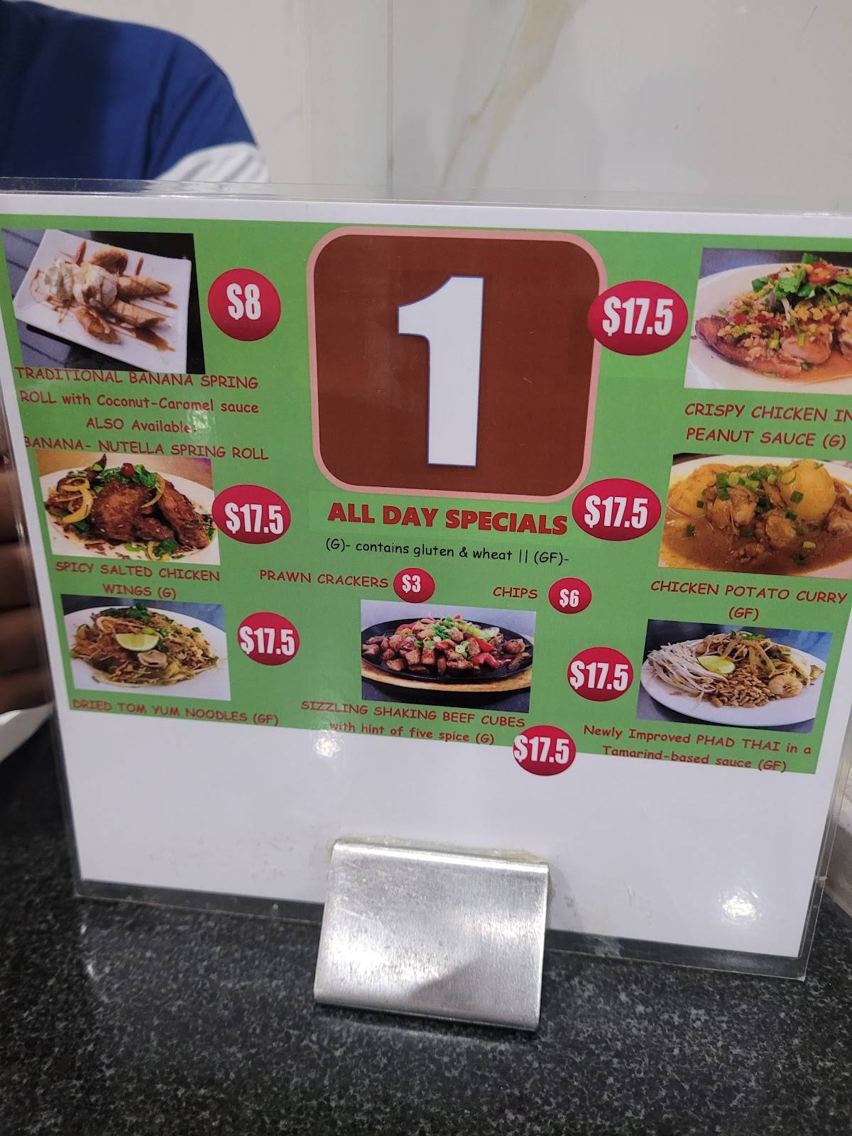 Menu at Kulcha restaurant, Joondalup