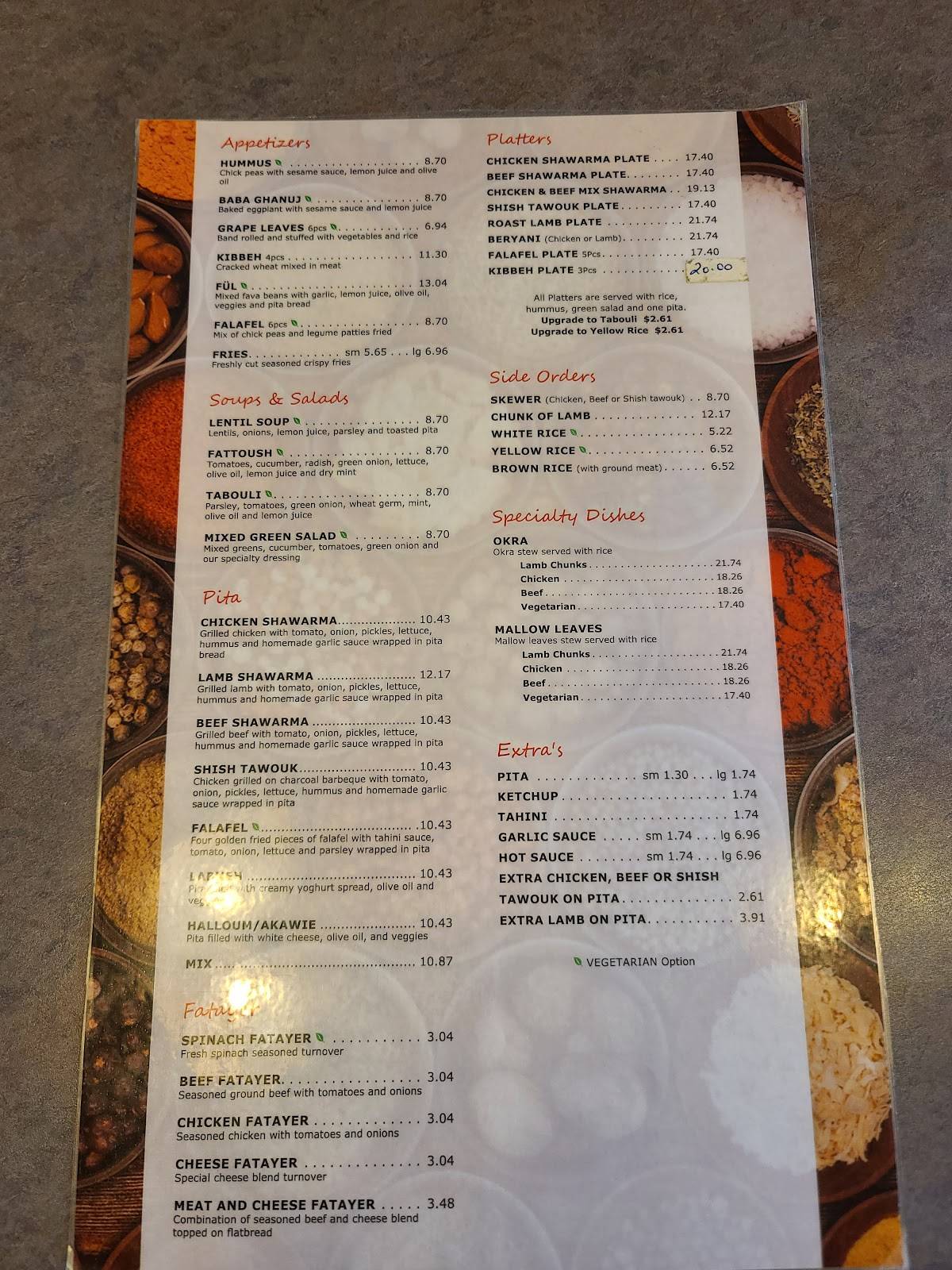 Menu at Lebanese Flower Restaurant, Sydney, 14 Dorchester St