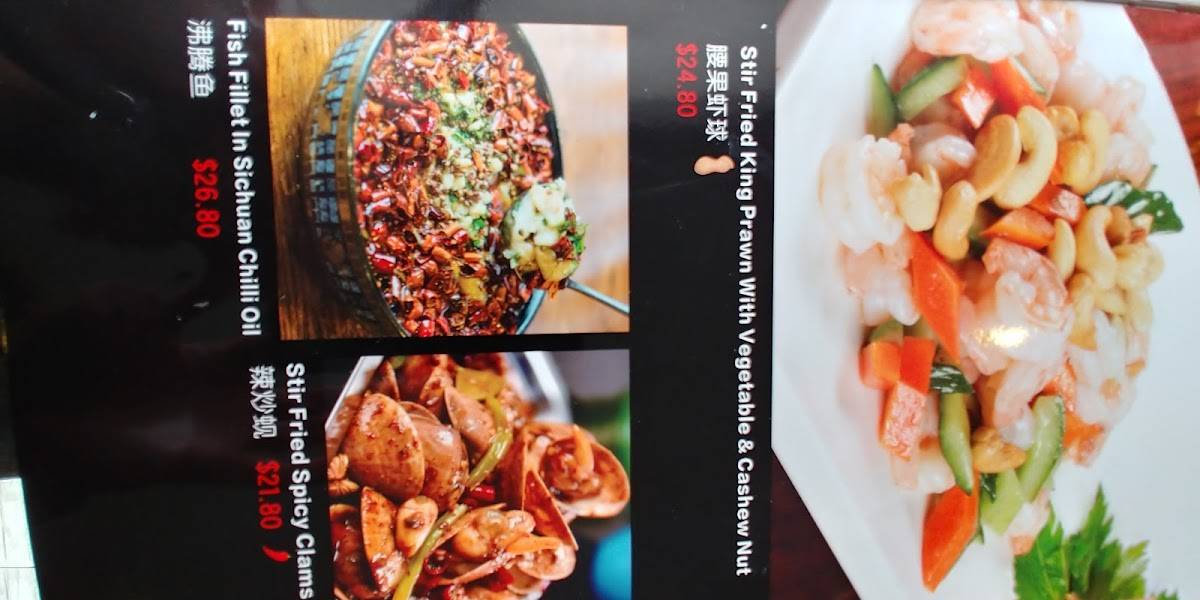 Menu at Lucky Little Dumplings Bundoora restaurant, Bundoora