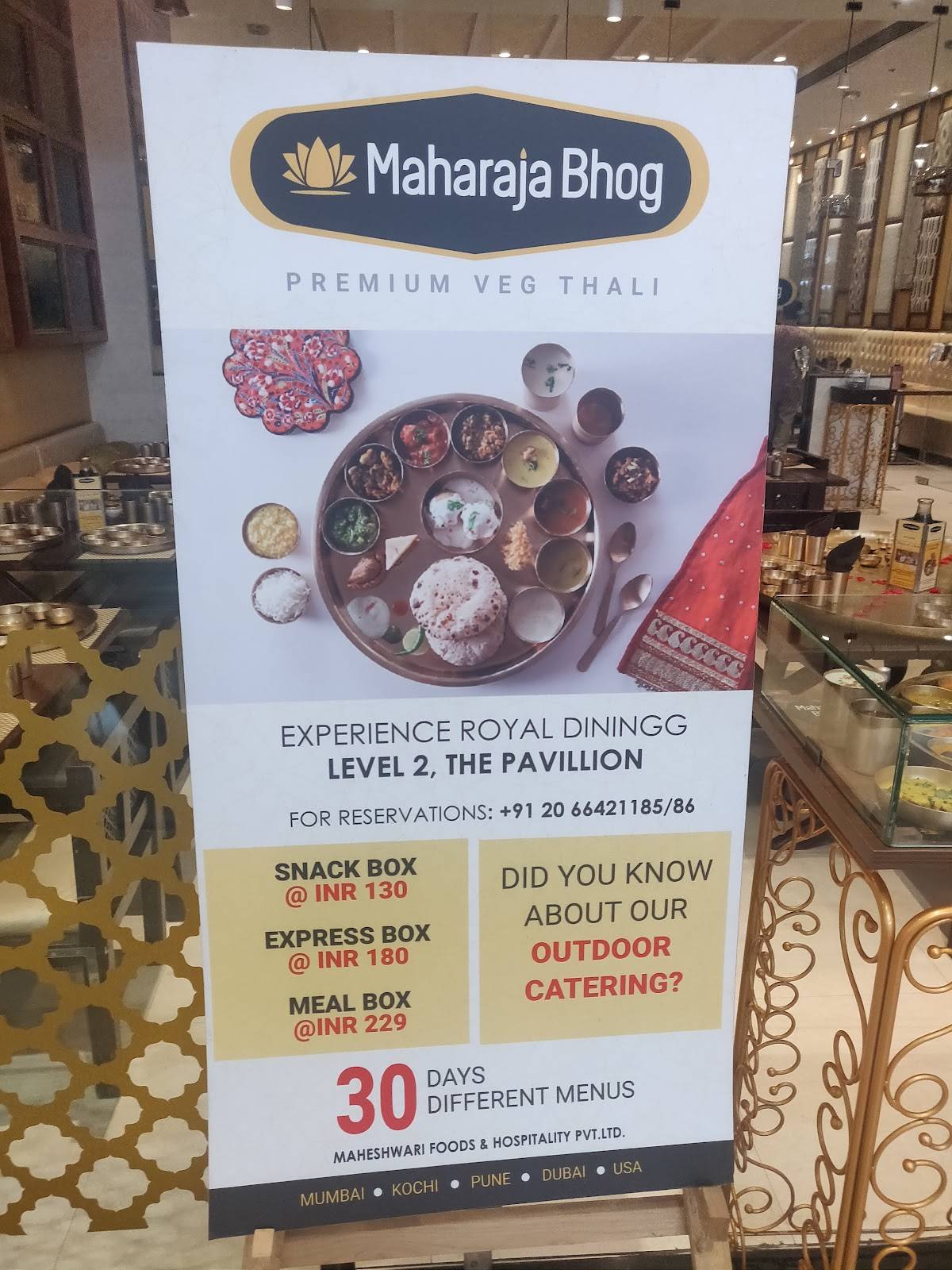 Menu at Maharaja Bhog Premium Veg Thali, Pune