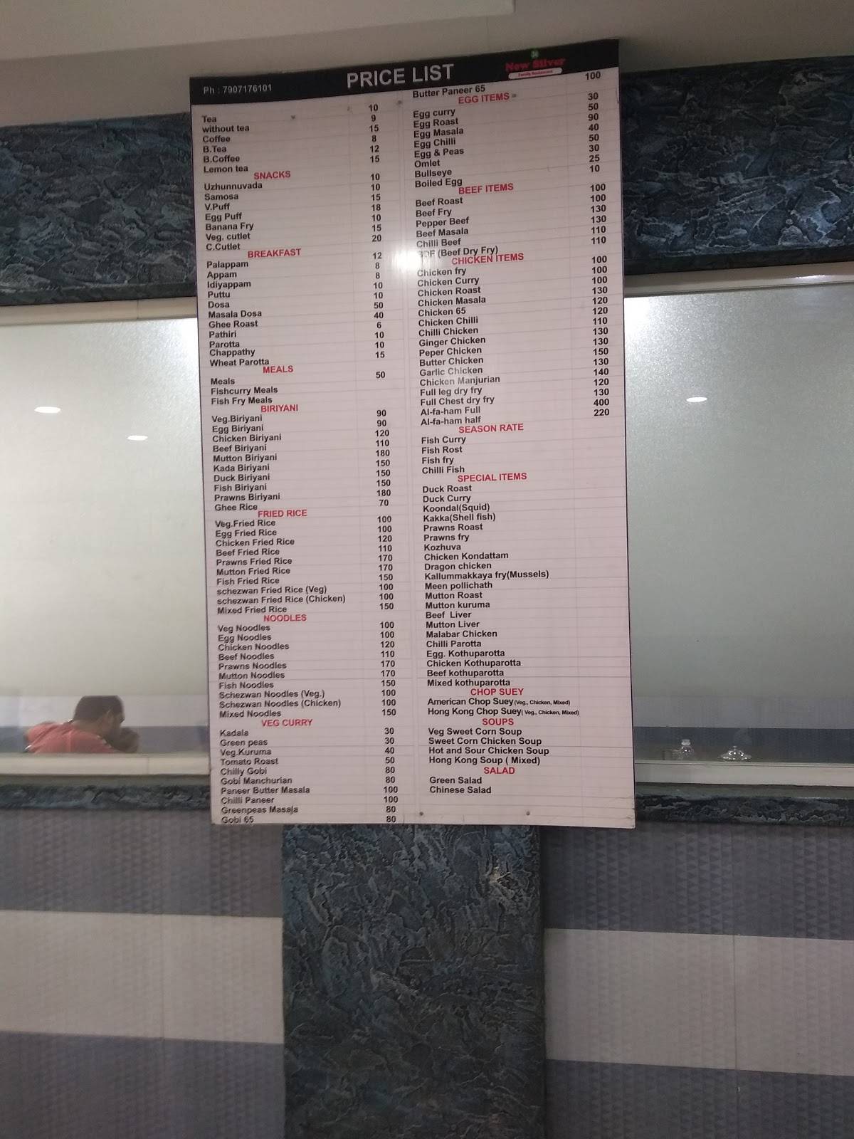 Menu at Malabar Kitchen, India, Moothakunnam