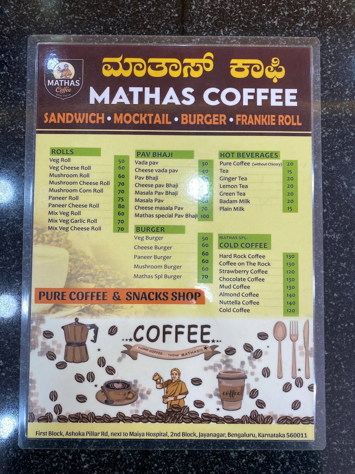Menu at Mathas Coffee, Bengaluru