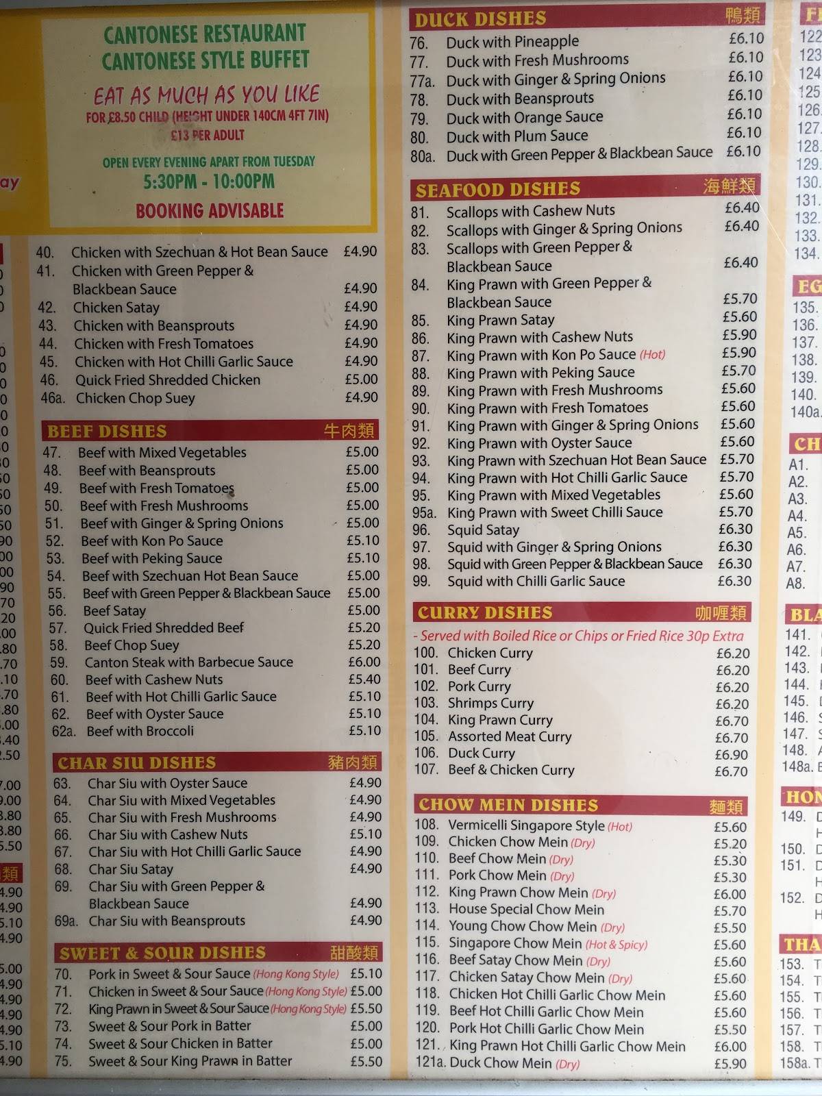 Menu at May's Chinese restaurant, Penzance