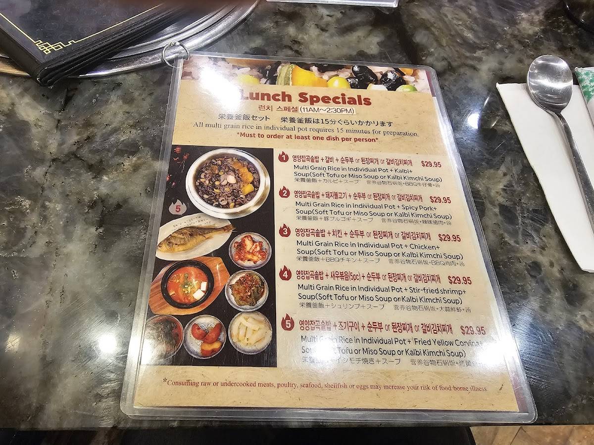 Menu at Million Restaurant @ Kapiolani, Honolulu