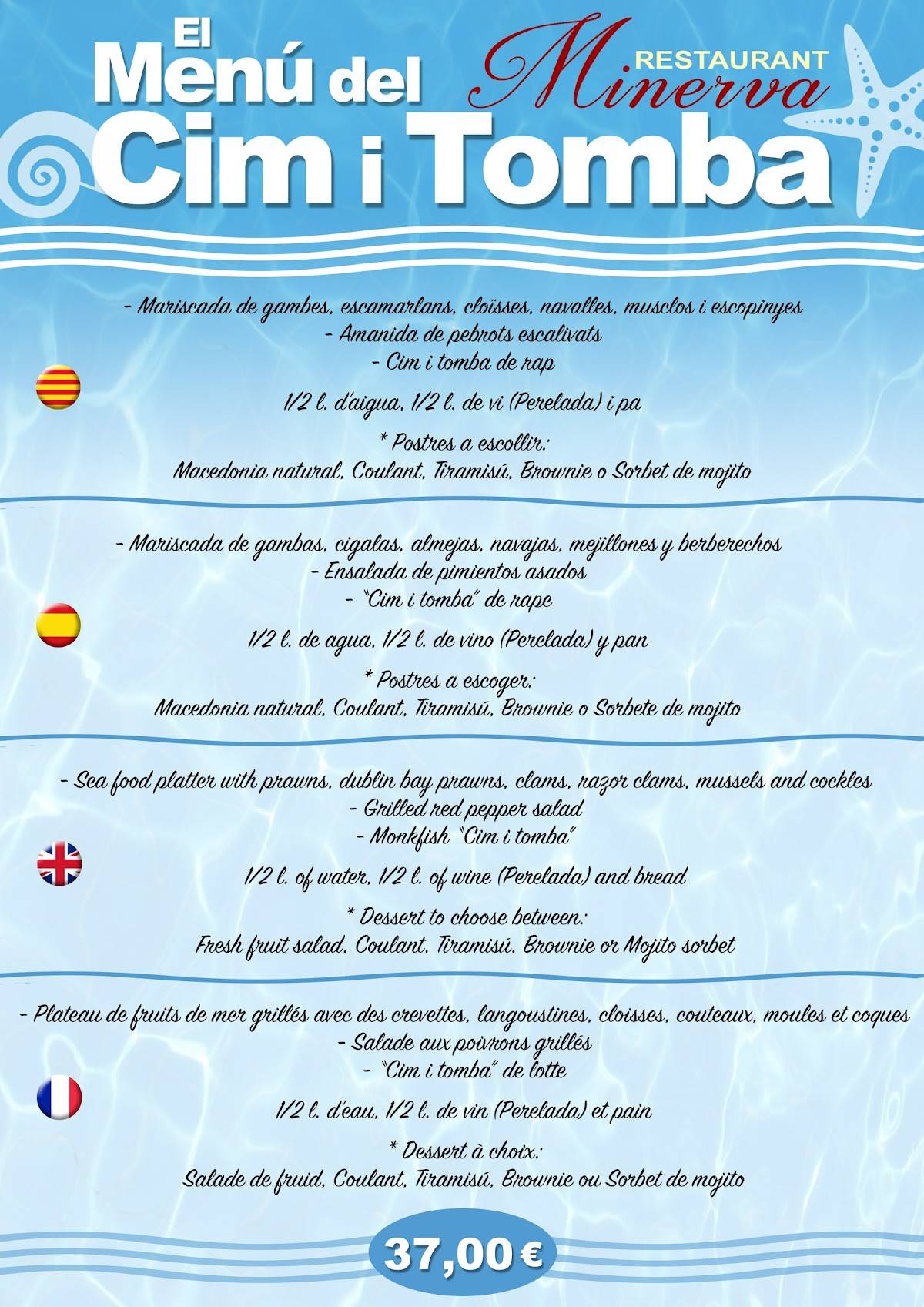Carta de Restaurant Minerva, Tossa de Mar