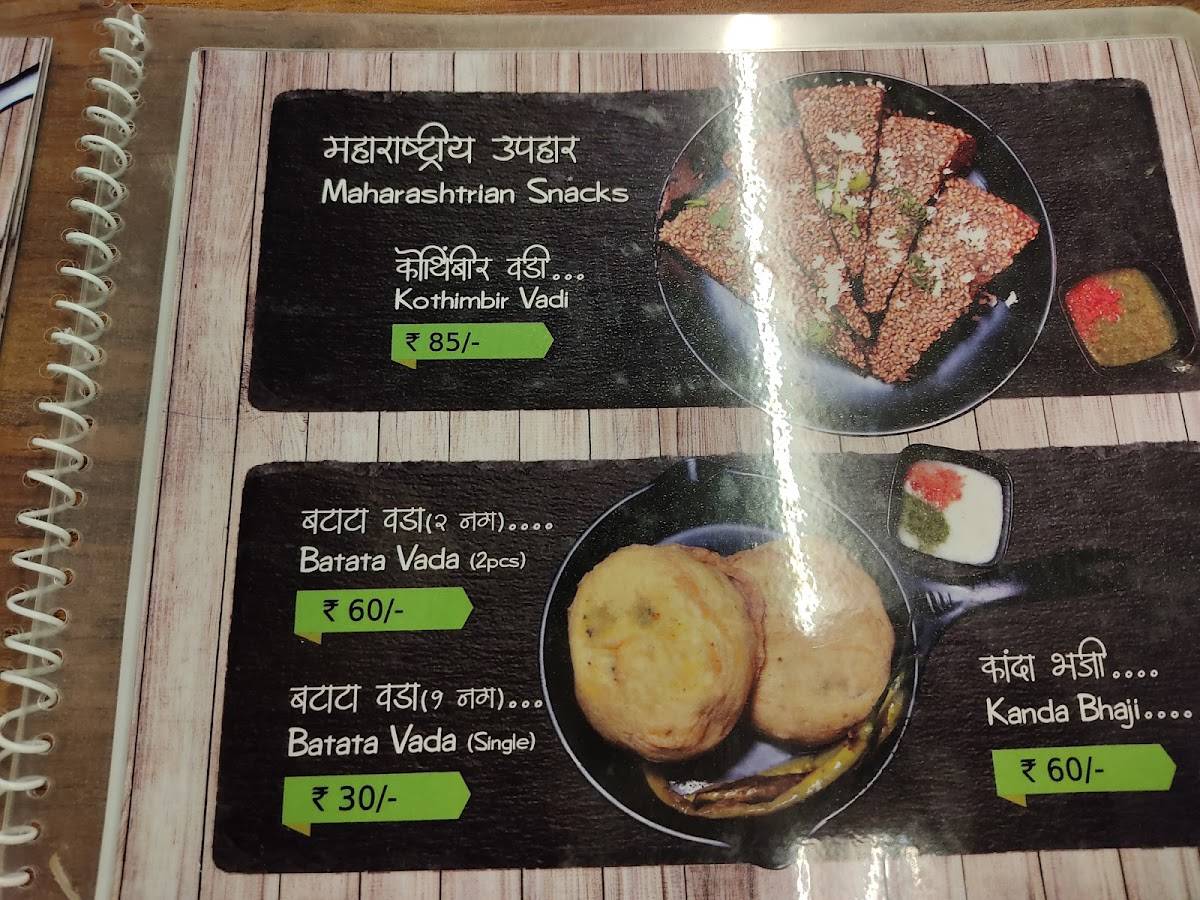 Menu at Misal Point, Mumbai